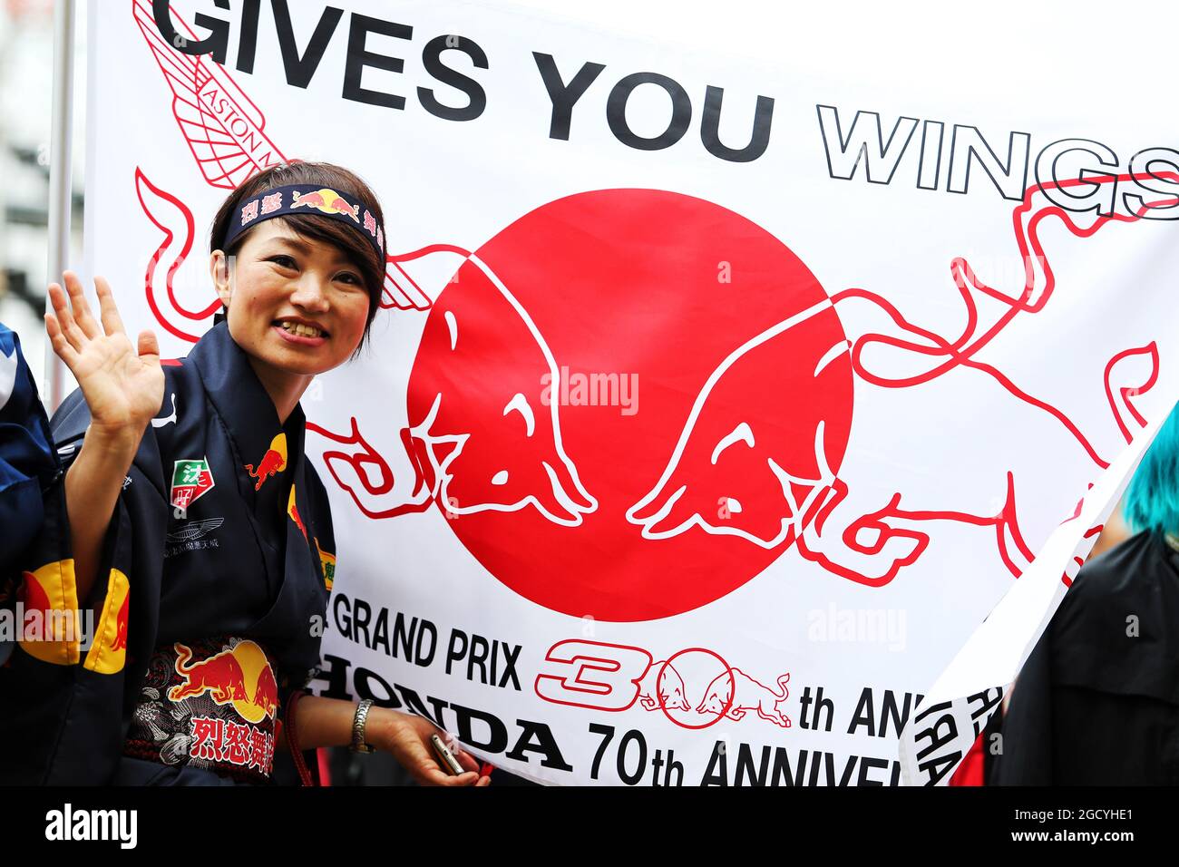 Red Bull Racing fan. Japanese Grand Prix, Thursday 4th October 2018 ...
