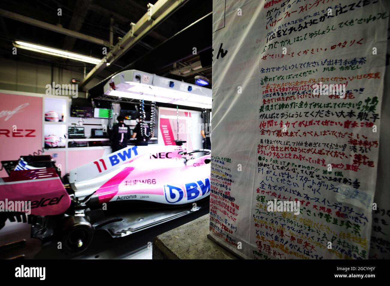 Racing Point Force India F1 Team - messages of support. Japanese Grand ...