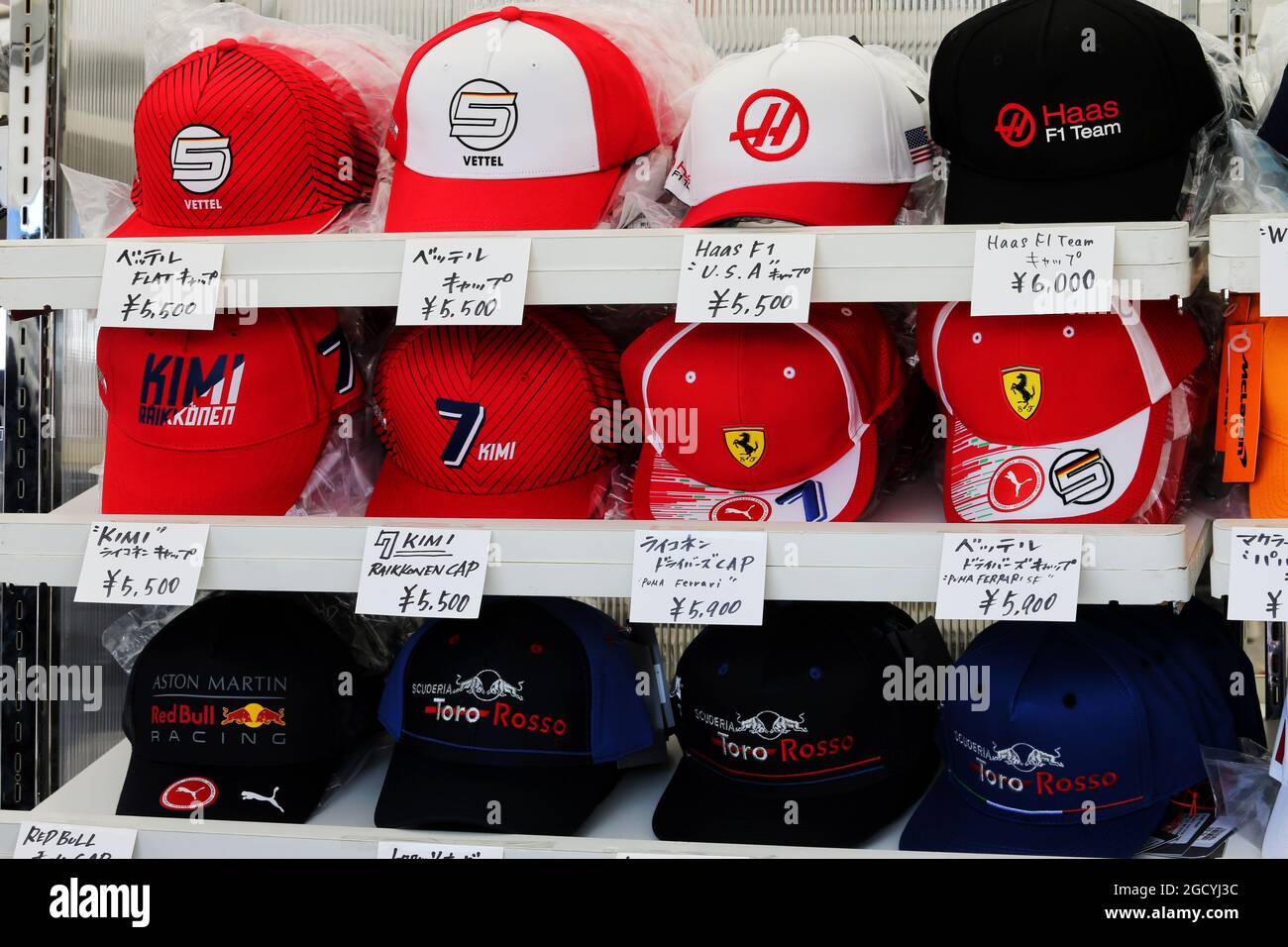 Atmosphere - merchandise caps. Japanese Grand Prix, Sunday 7th October ...