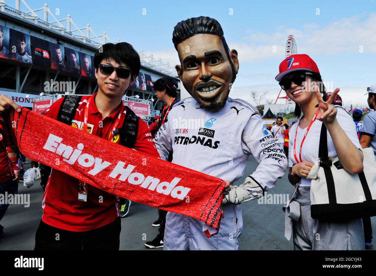 Formula one atmosphere fans hi-res stock photography and images - Alamy