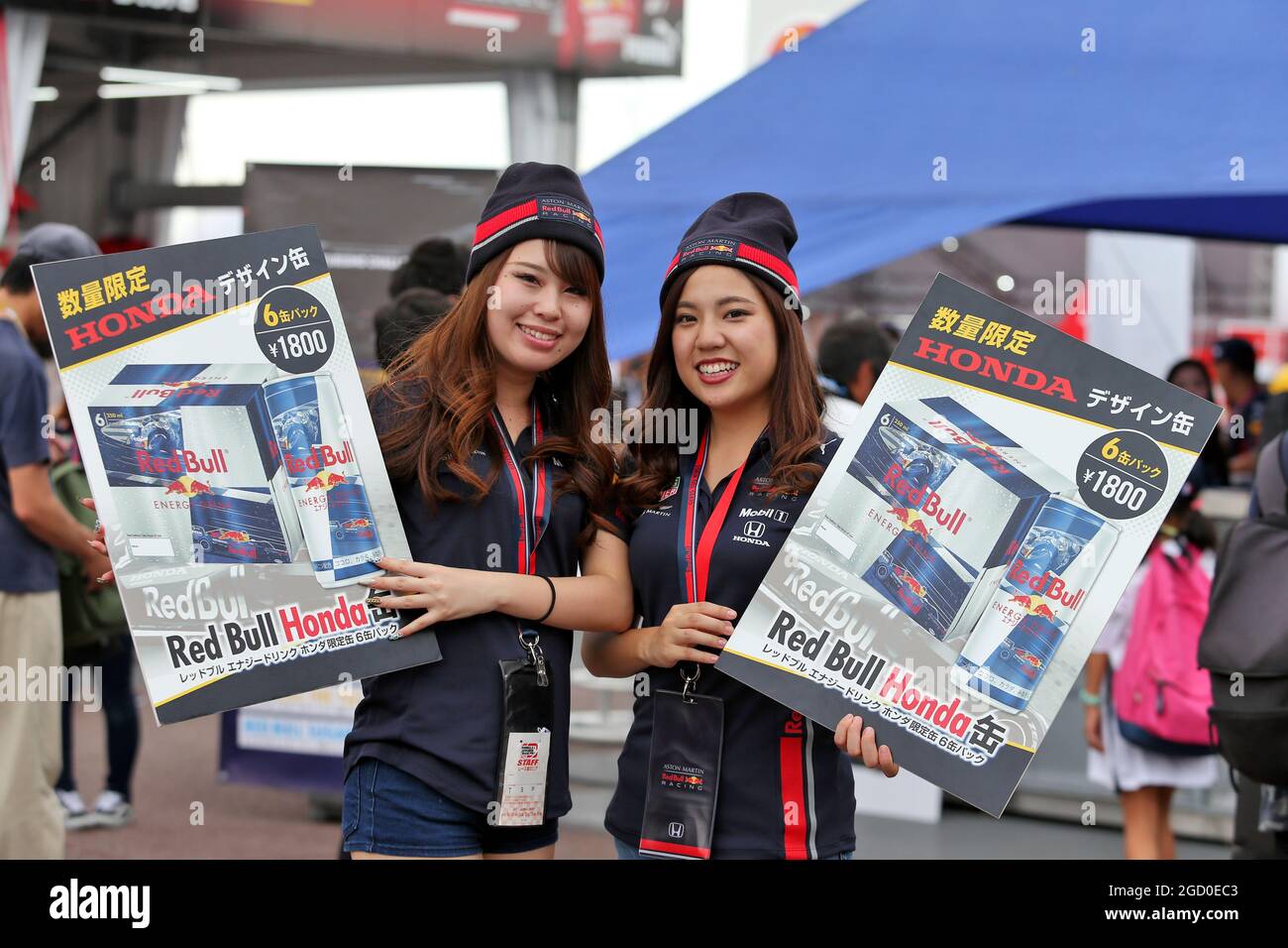 Circuit atmosphere red bull hi-res stock photography and images - Alamy