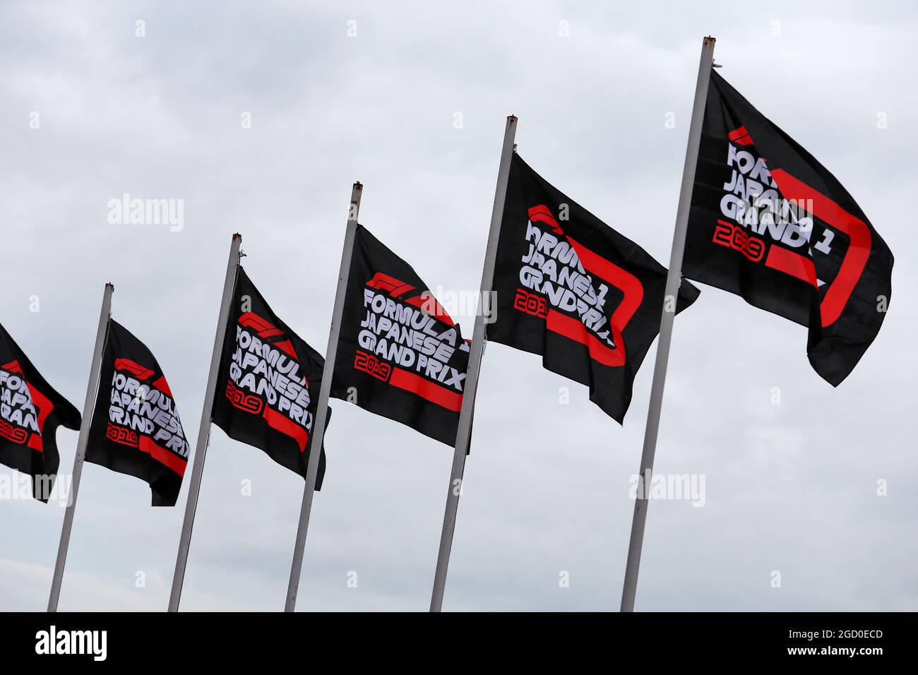 Circuit atmosphere - Japanese Grand Prix flags. Japanese Grand Prix ...