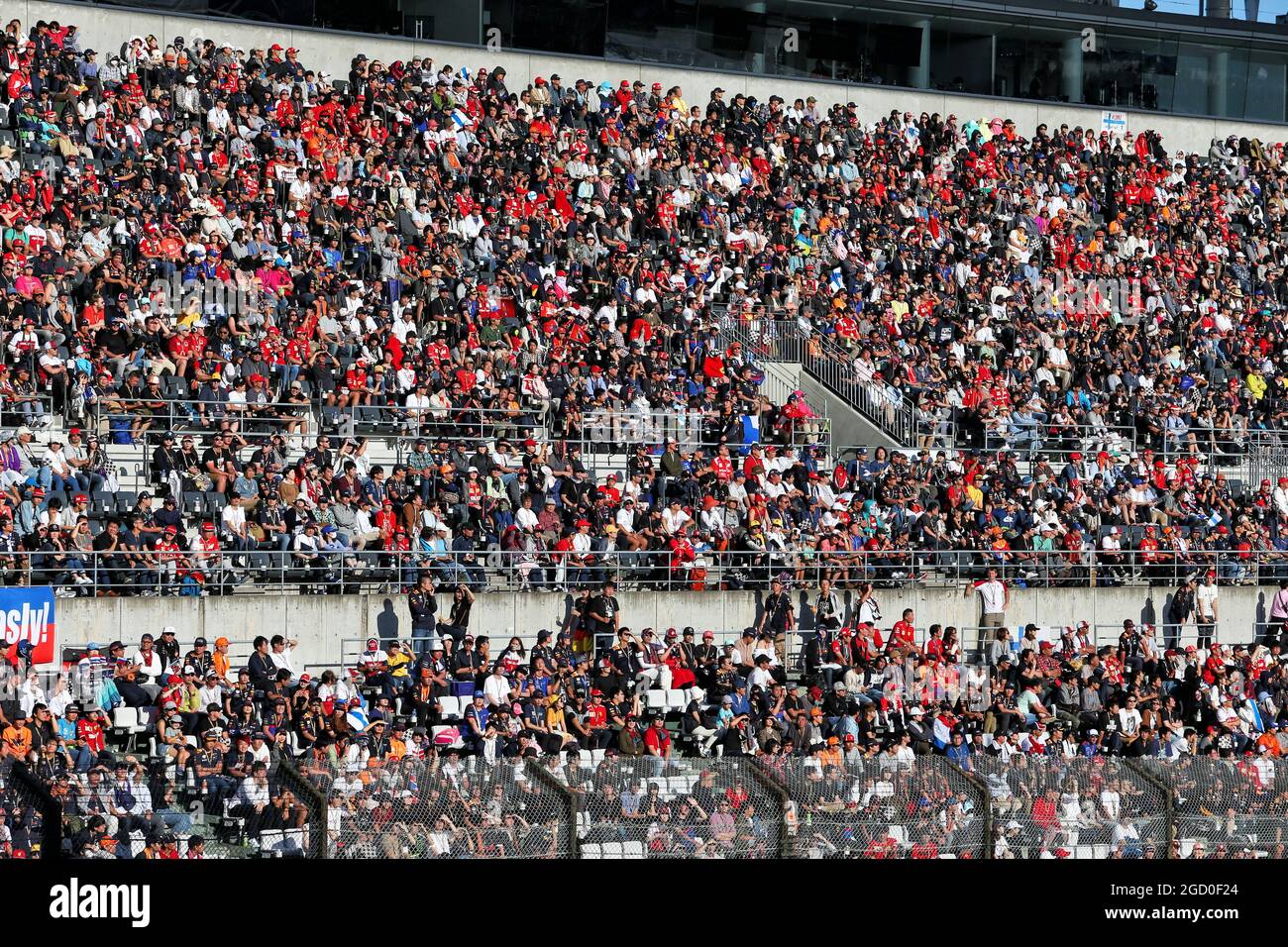 Japanese grand prix in suzuka hi-res stock photography and images - Alamy