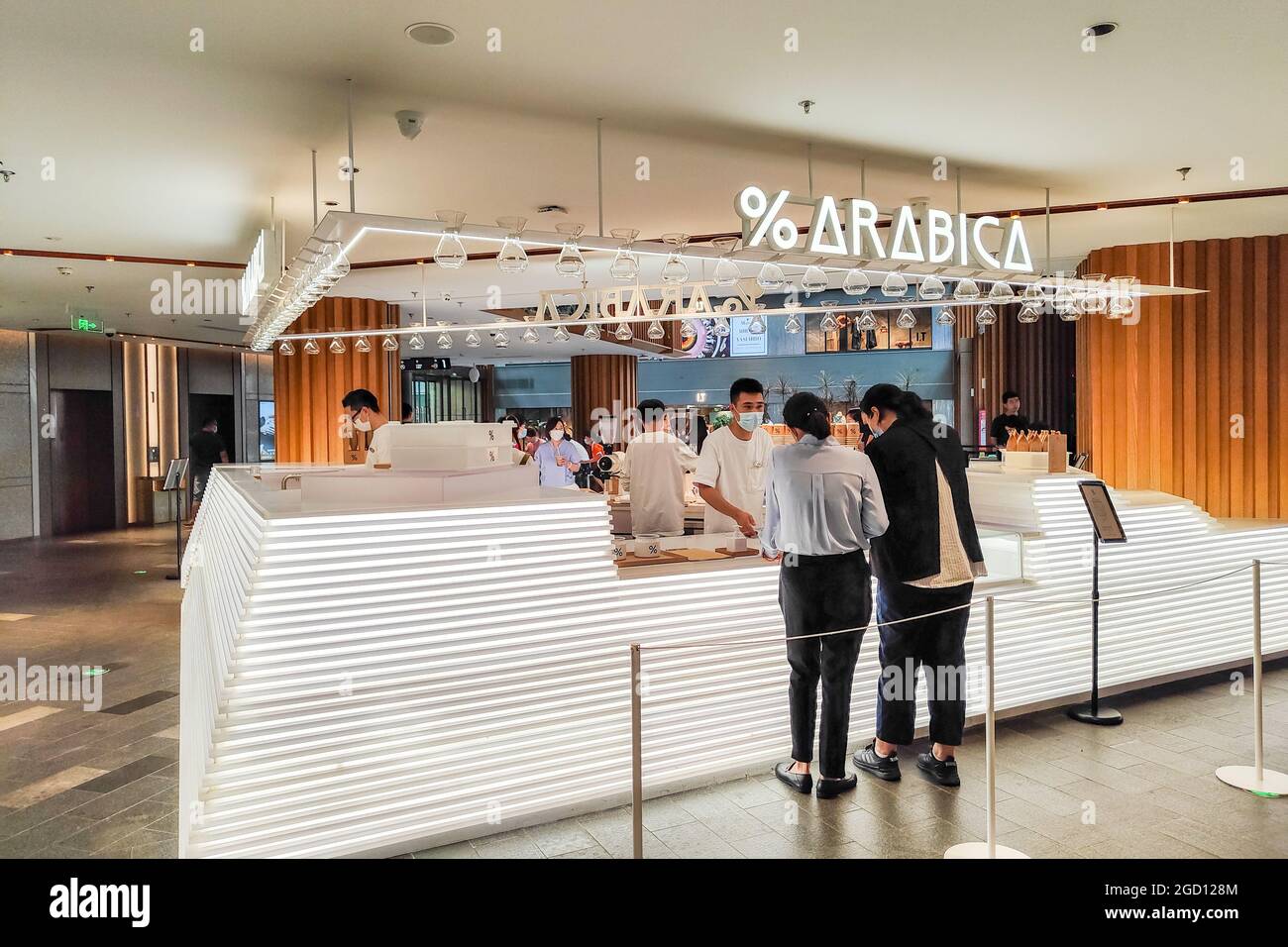SHANGHAI, CHINA - AUGUST 10, 2021 - Customers shop at %Arabica coffee ...