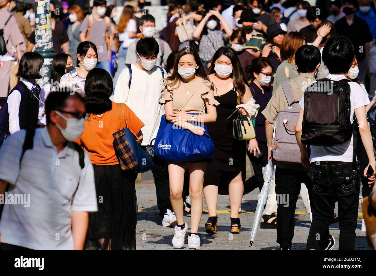 Tokyo, Japan. 15th July, 2021. People wearing masks as a preventive ...