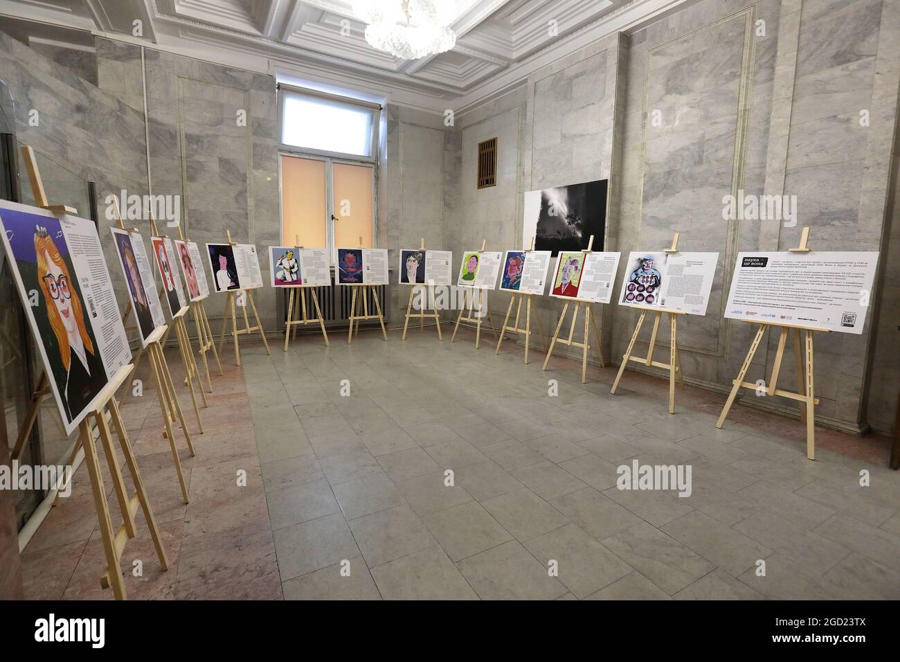 Prominent ukrainian scientist hi-res stock photography and images - Alamy