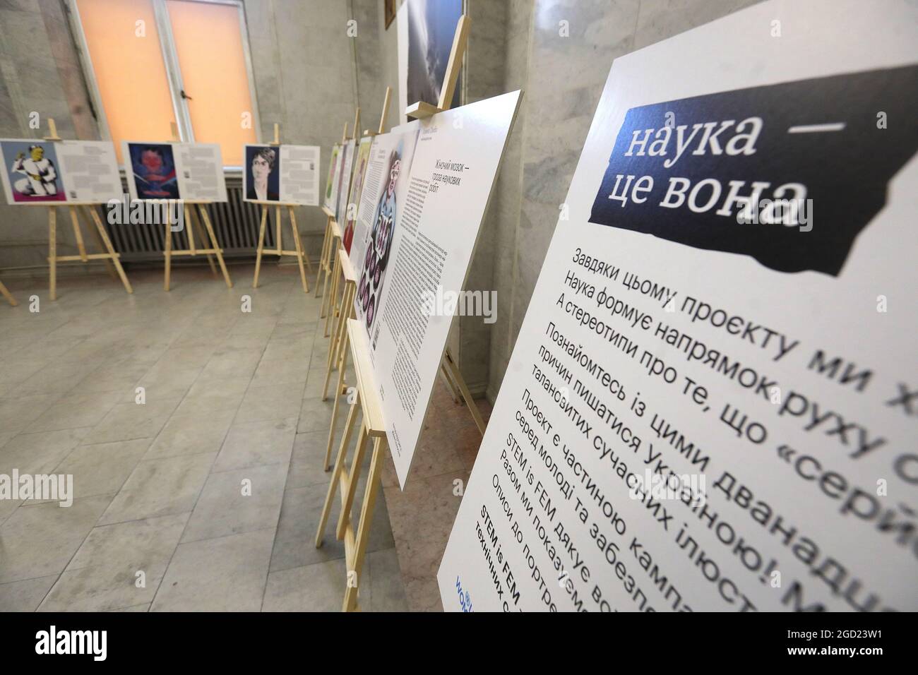 Prominent ukrainian scientist hi-res stock photography and images - Alamy