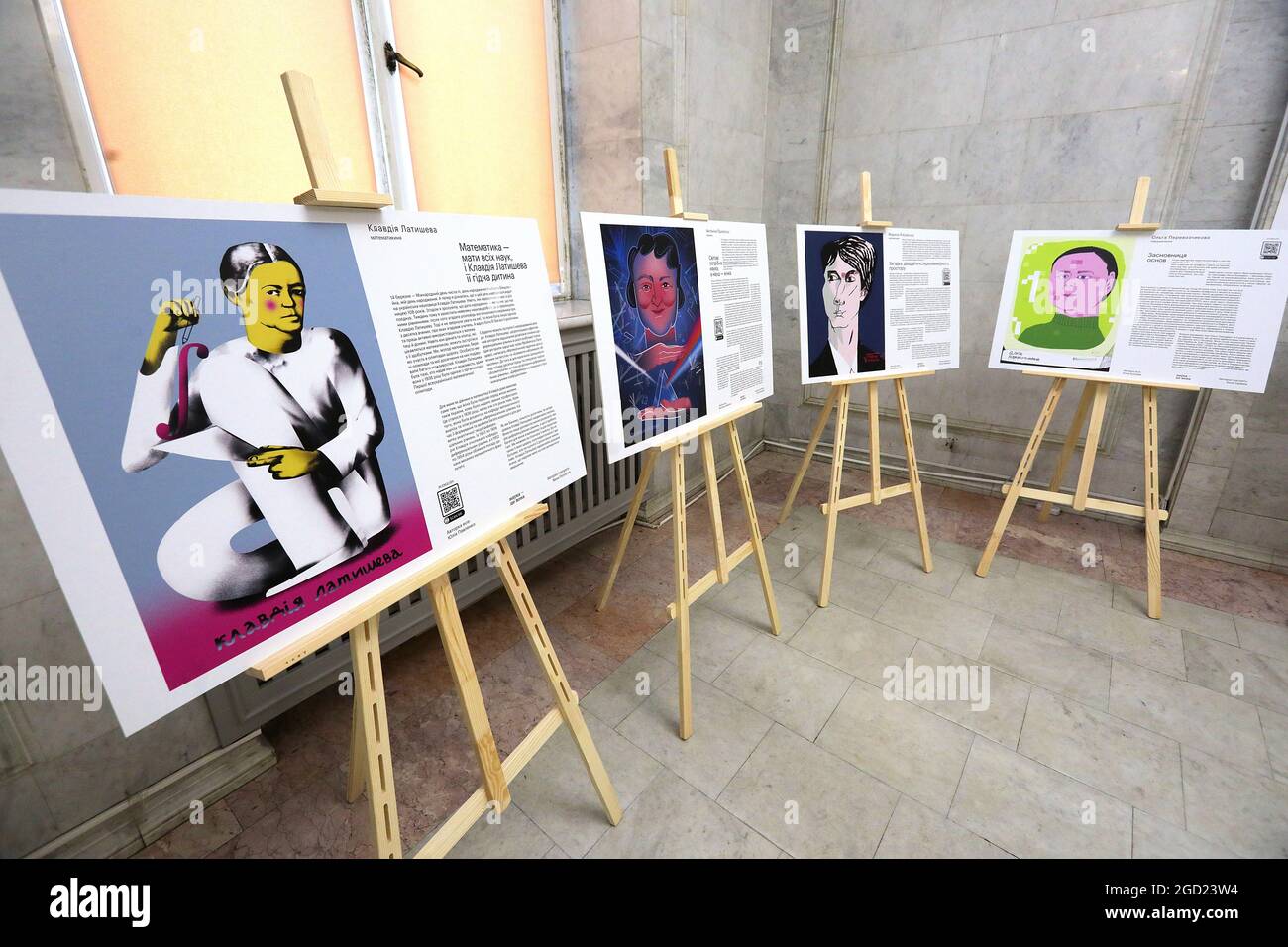 Prominent ukrainian scientist hi-res stock photography and images - Alamy
