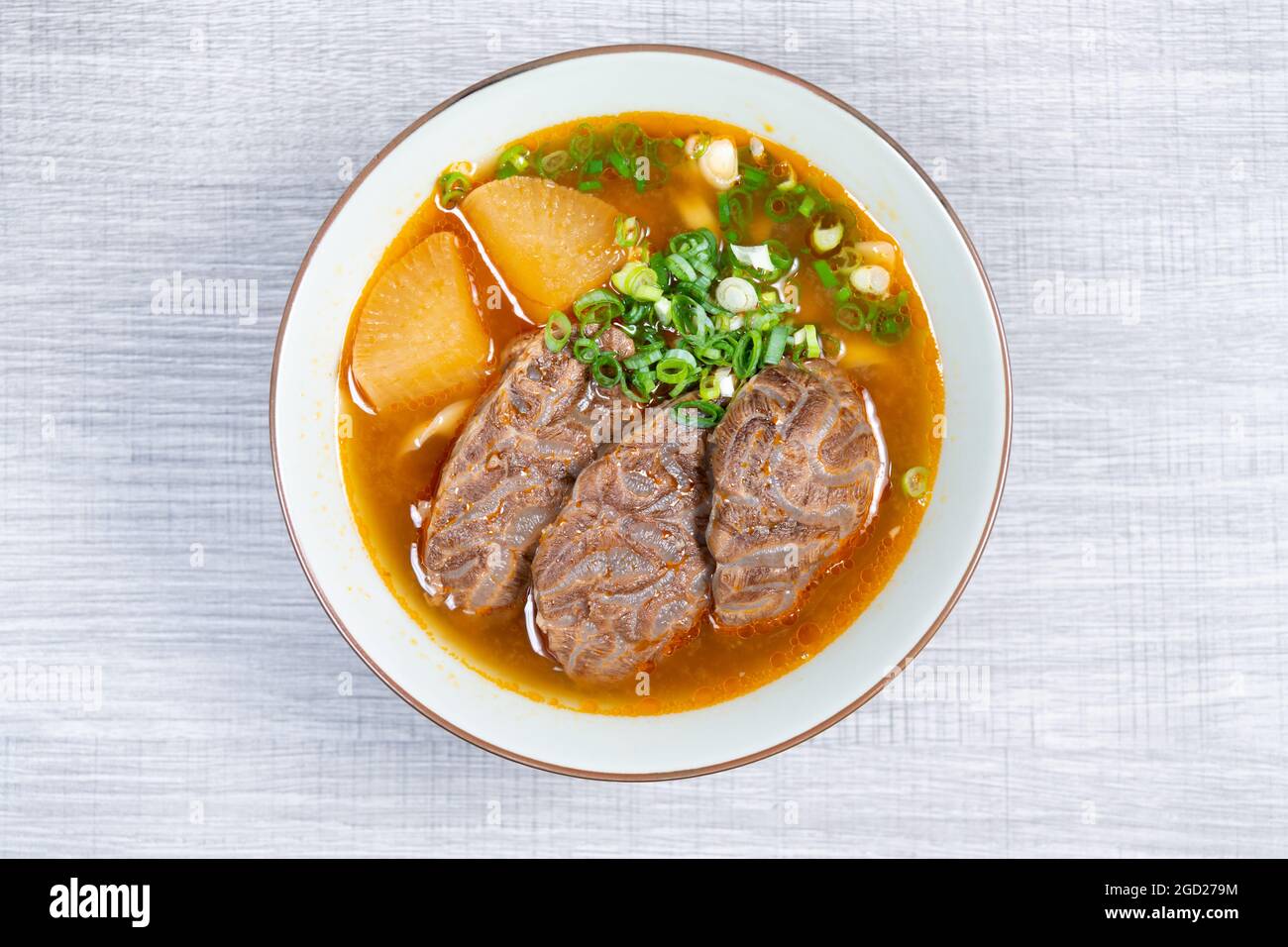 Taiwan taiwanese food beef taipei hi-res stock photography and images ...