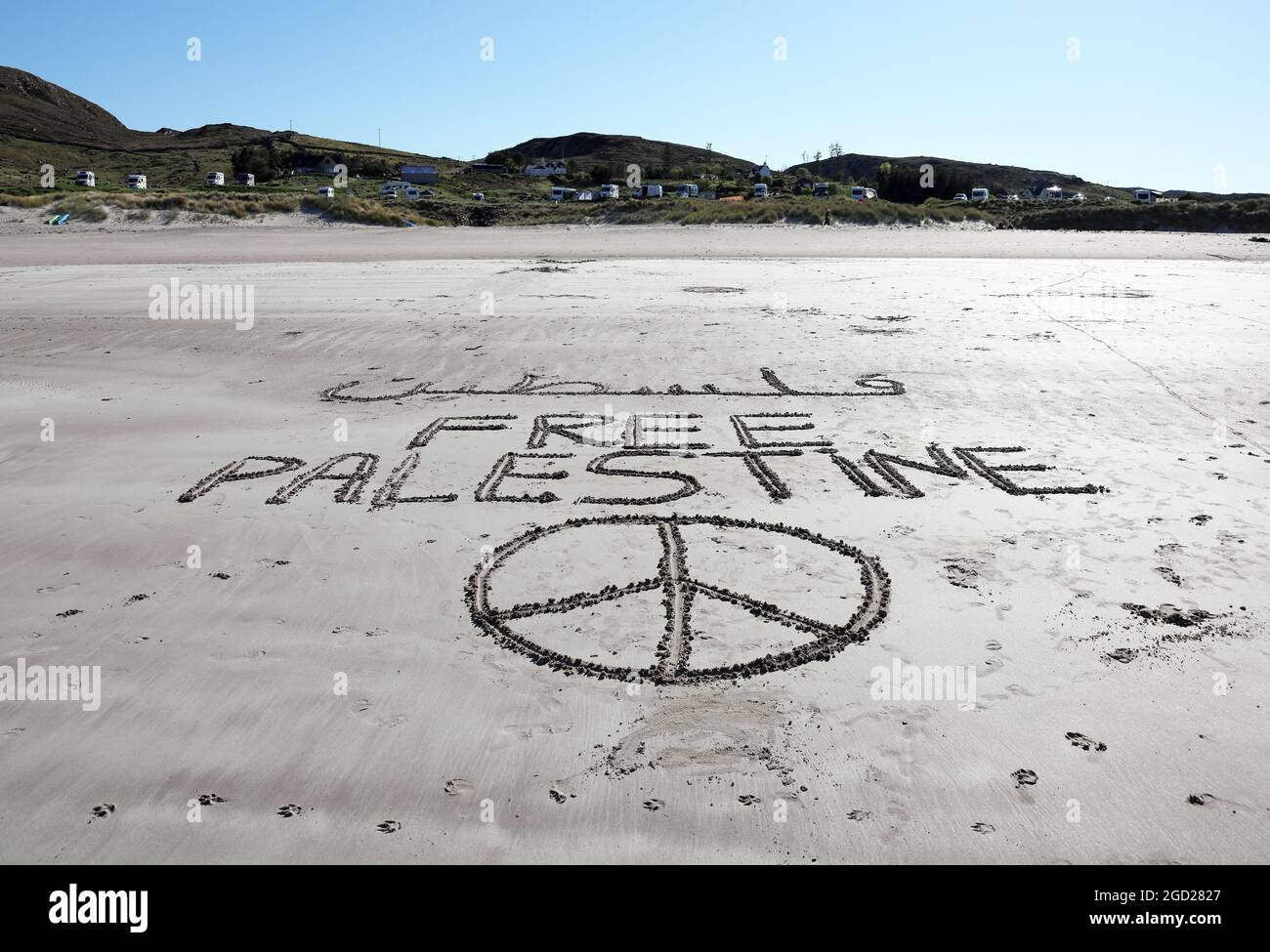 Palestine beach hi-res stock photography and images - Alamy