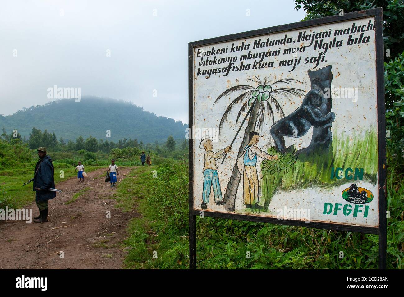 entrance Virunga National Park Congo Stock Photo - Alamy