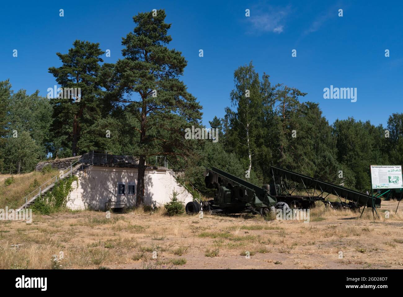 Fort Krasnaya Gorka, Russia - July 19, 2021: Old Launcher of S-2 Sopka ...