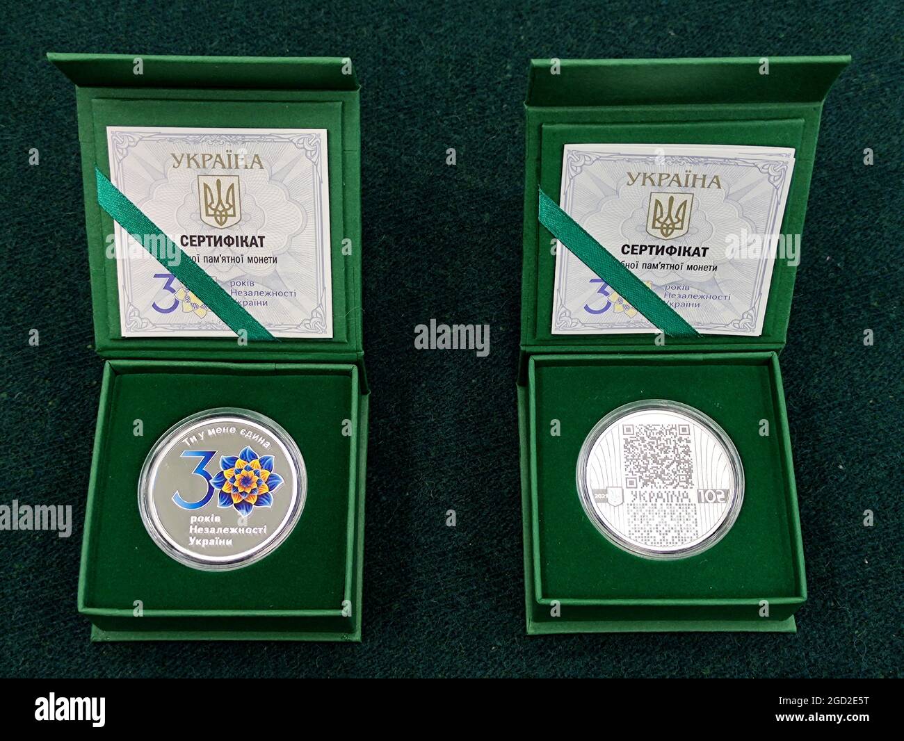 KYIV, UKRAINE - AUGUST 10, 2021 - The UAH10 silver commemorative coin ...
