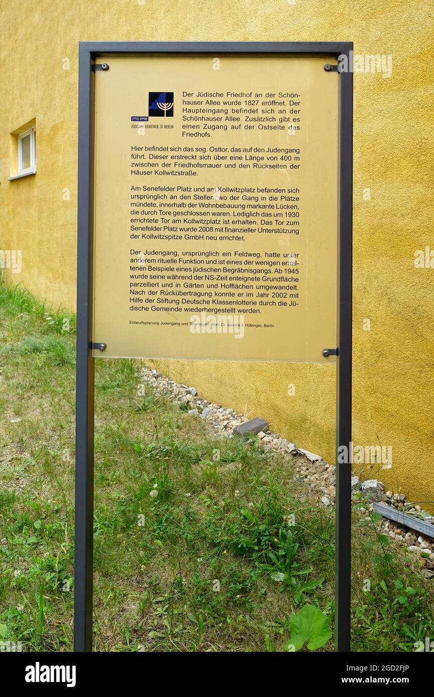 Star allee hi-res stock photography and images - Alamy