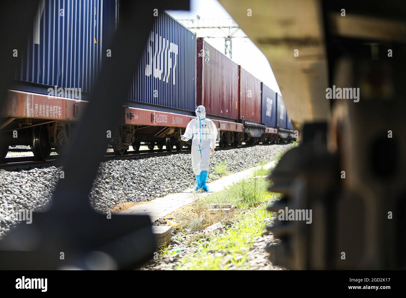 Inner Mongolia Entry-Exit Border Inspection Station Erlian Entry-Exit ...