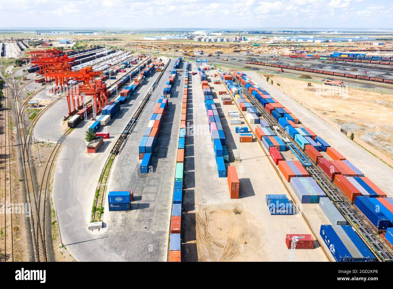 Inner Mongolia Entry-Exit Border Inspection Station Erlian Entry-Exit ...