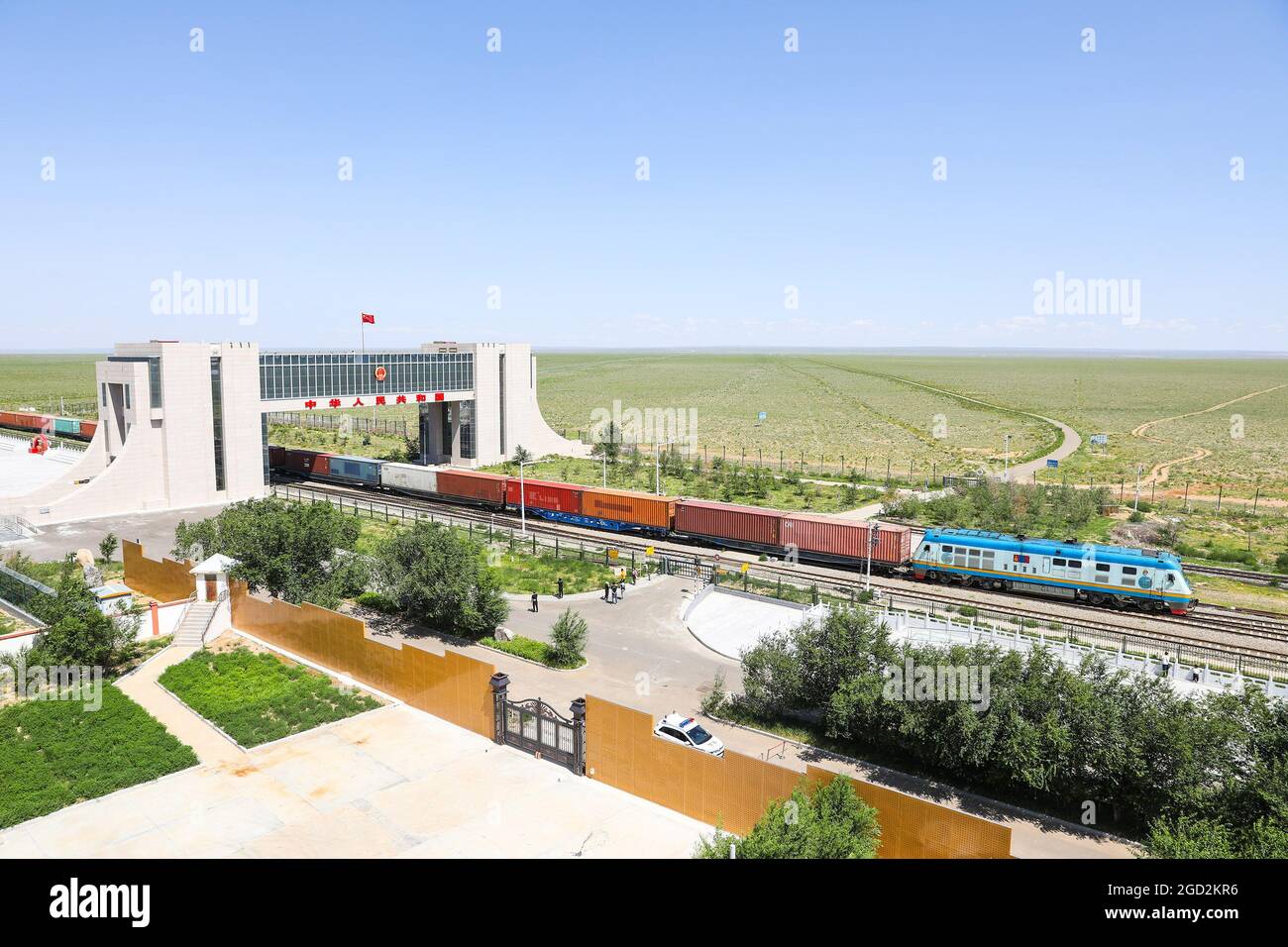 Inner Mongolia Entry-Exit Border Inspection Station Erlian Entry-Exit ...