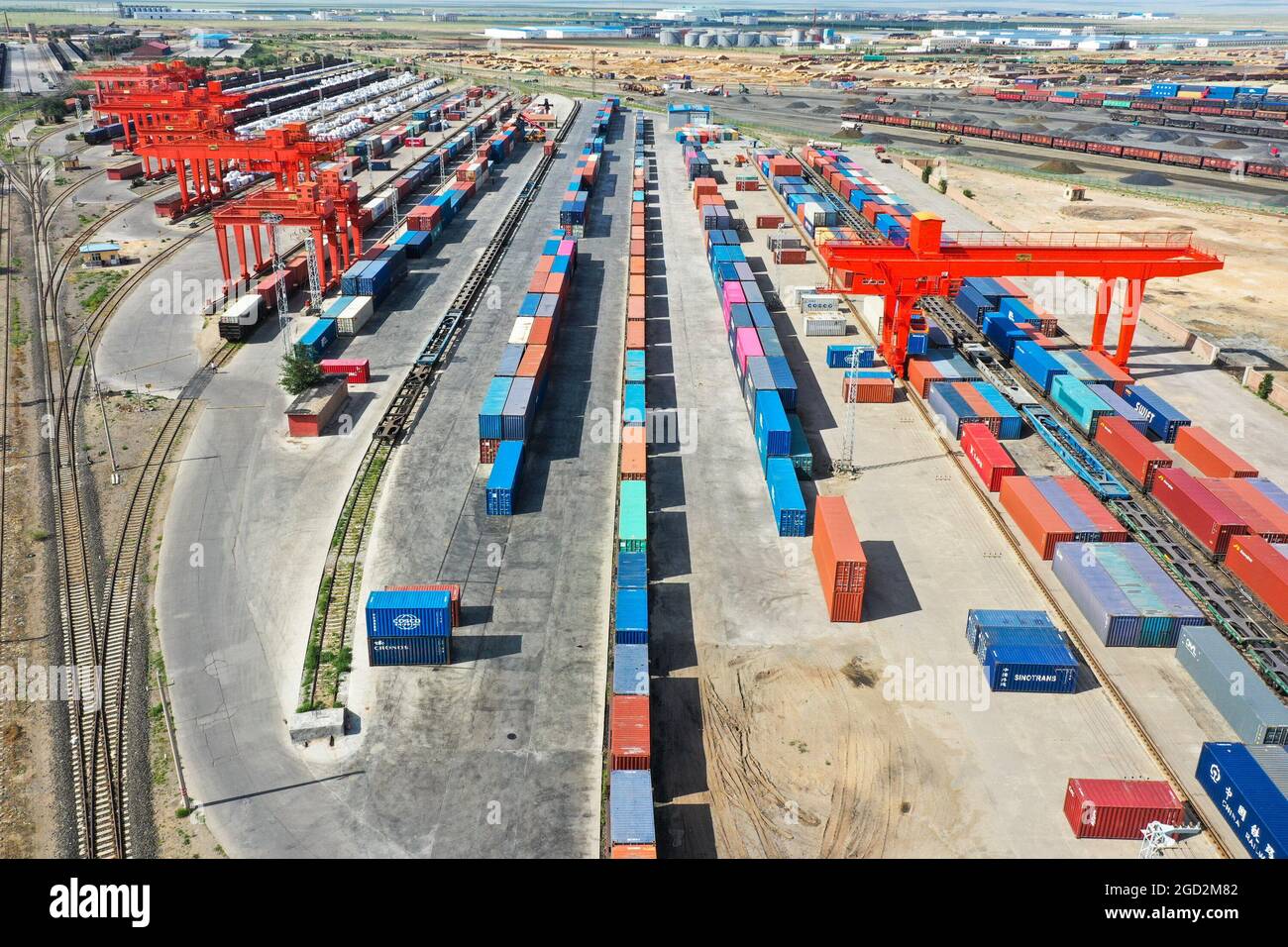 Inner Mongolia Entry-Exit Border Inspection Station Erlian Entry-Exit ...