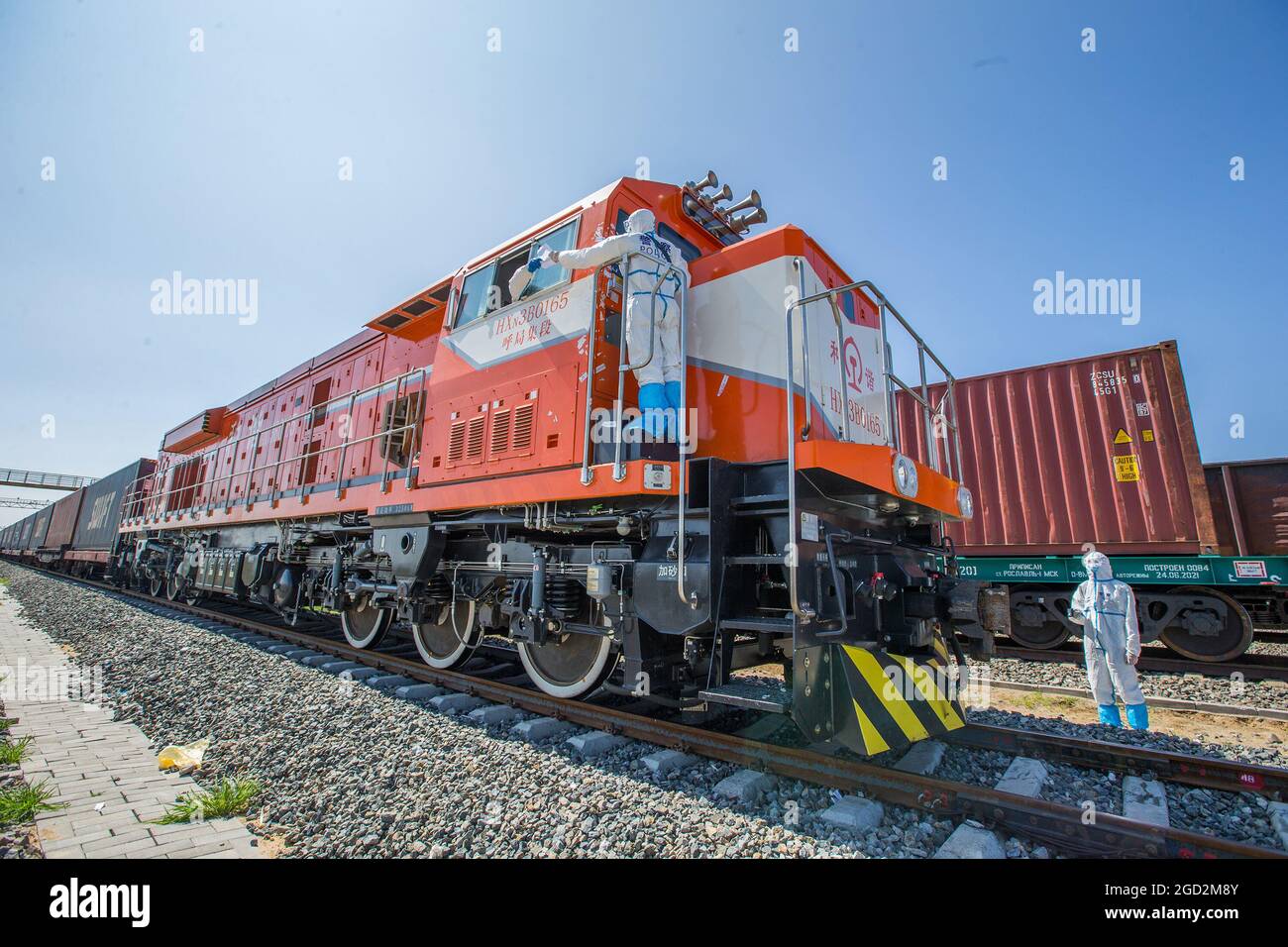 Inner Mongolia Entry-Exit Border Inspection Station Erlian Entry-Exit ...