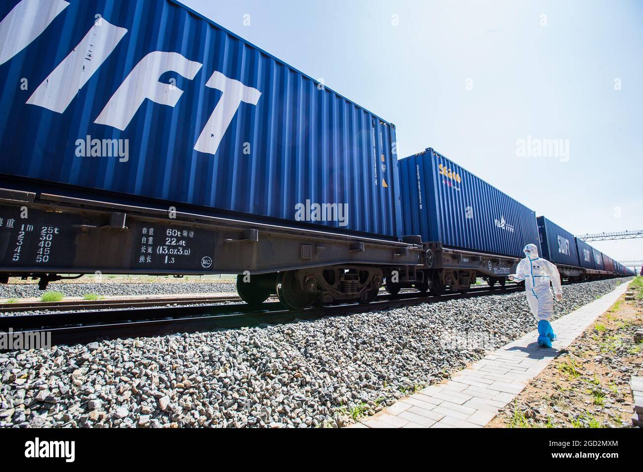 Inner Mongolia Entry-Exit Border Inspection Station Erlian Entry-Exit ...
