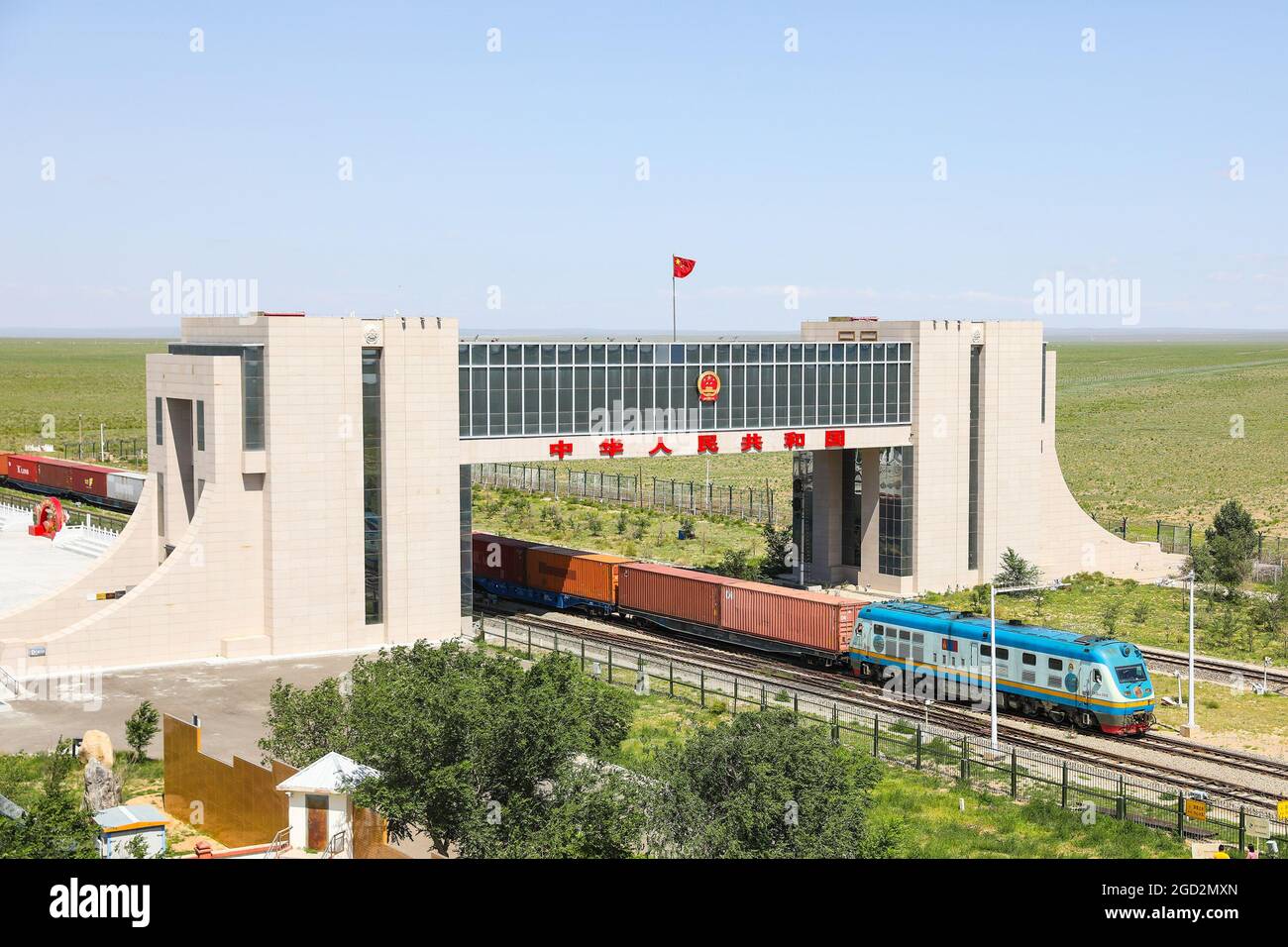 Inner Mongolia Entry-Exit Border Inspection Station Erlian Entry-Exit ...