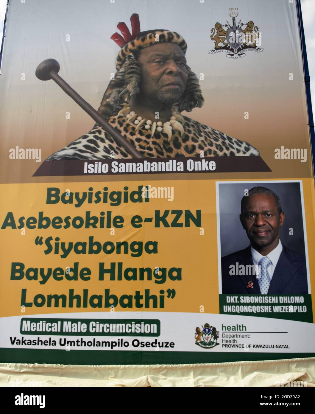 A sign promoting Voluntary Medical Male Circumcision in the province of ...