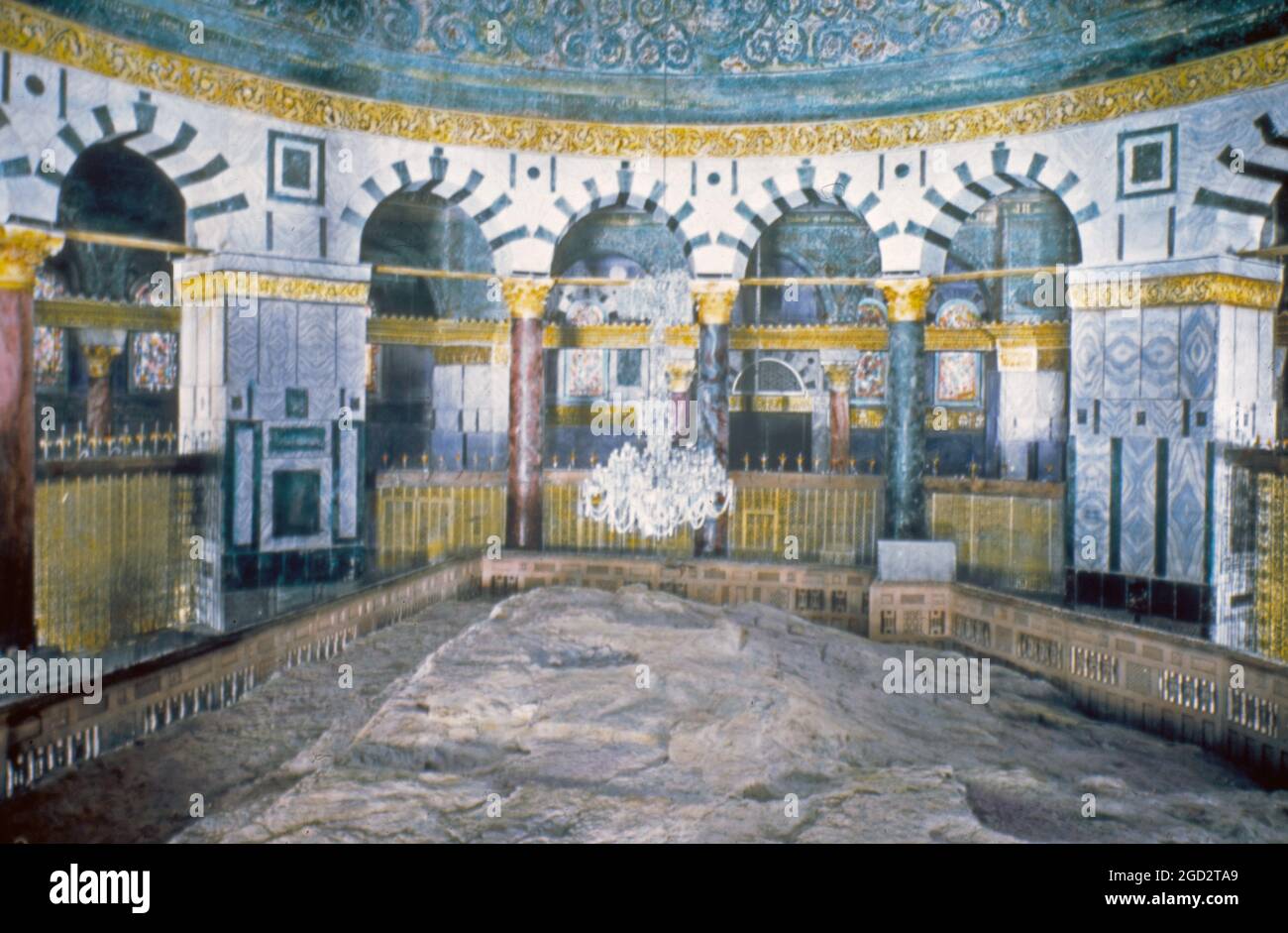 Dome of the Rock Moriah in Jerusalem. Interior. The Rock inside the ...