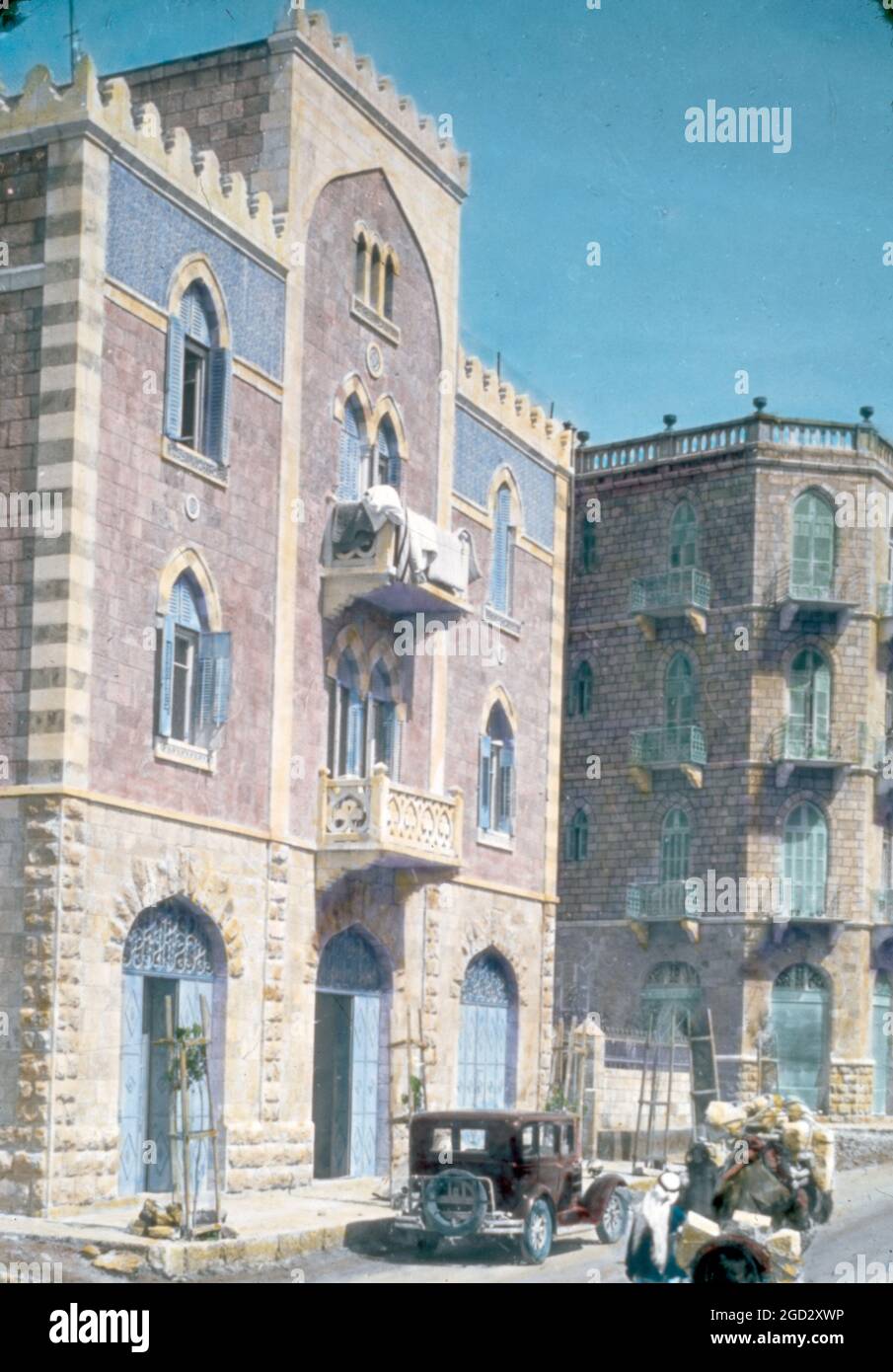 Jaffa road jerusalem 1950 hi-res stock photography and images - Alamy