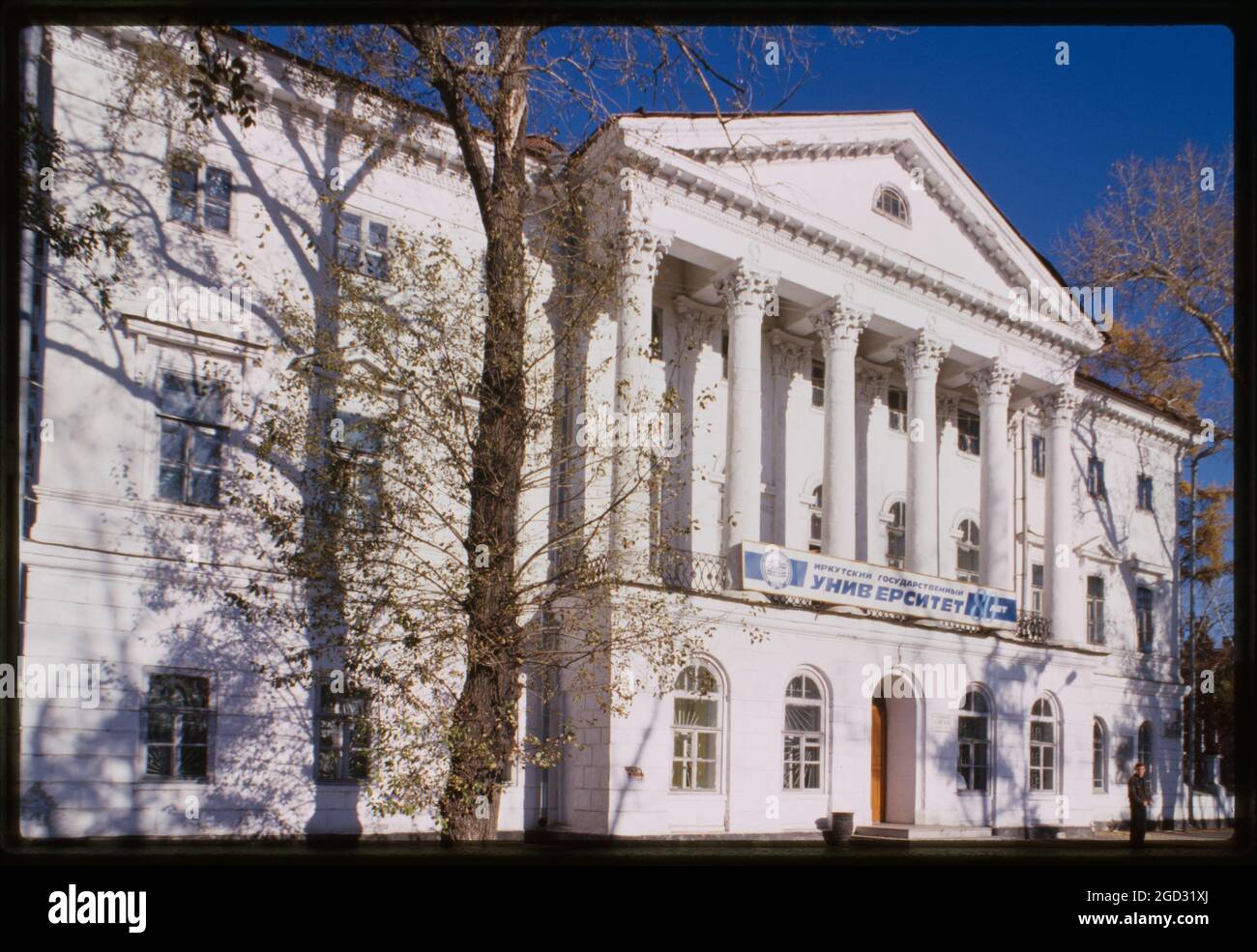 Governor-General's Residence (1814-21). Built by the merchant M.V ...