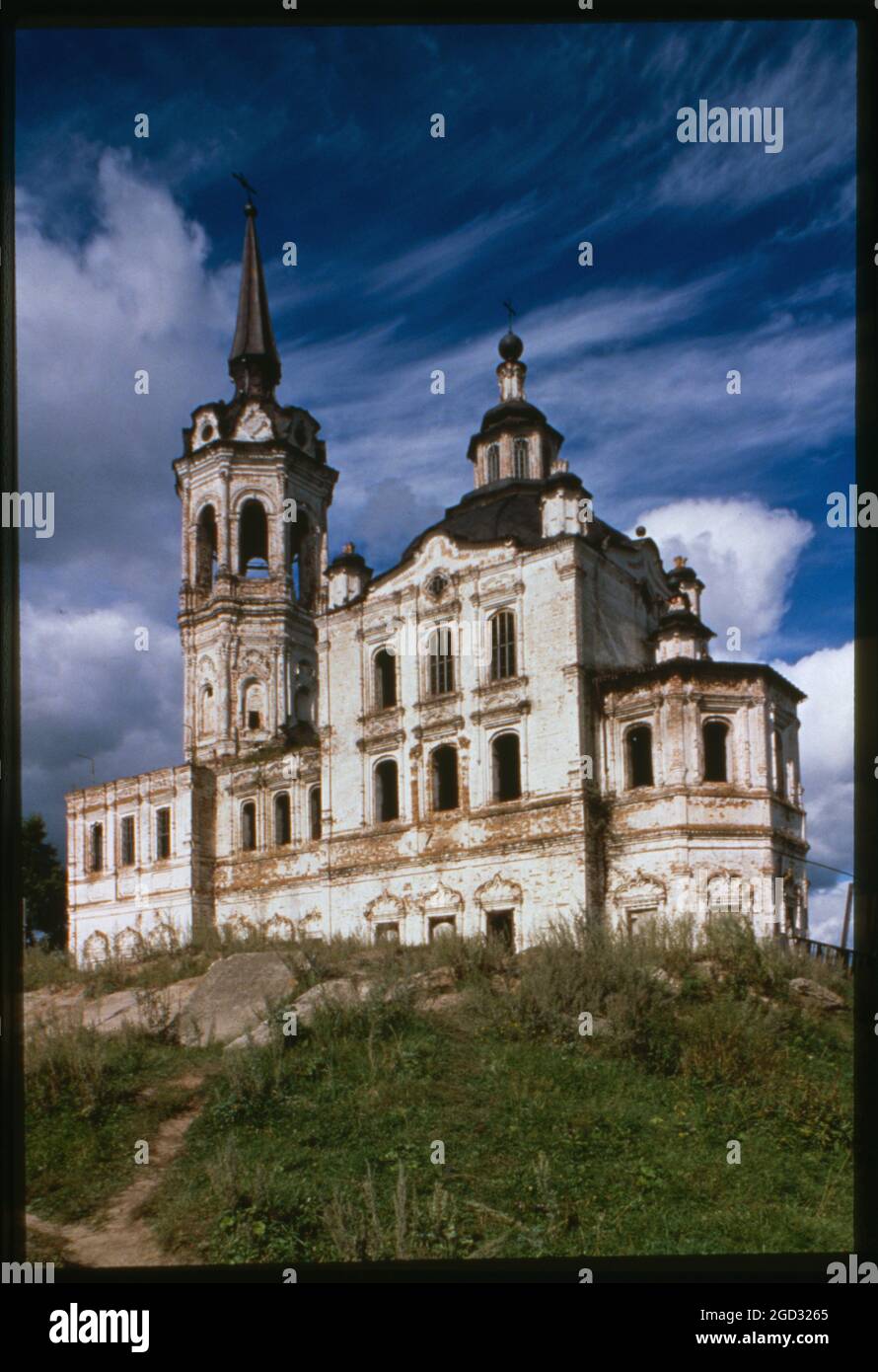 Church of the Elevation of the Cross (1753-71), southeast view, Tobol ...