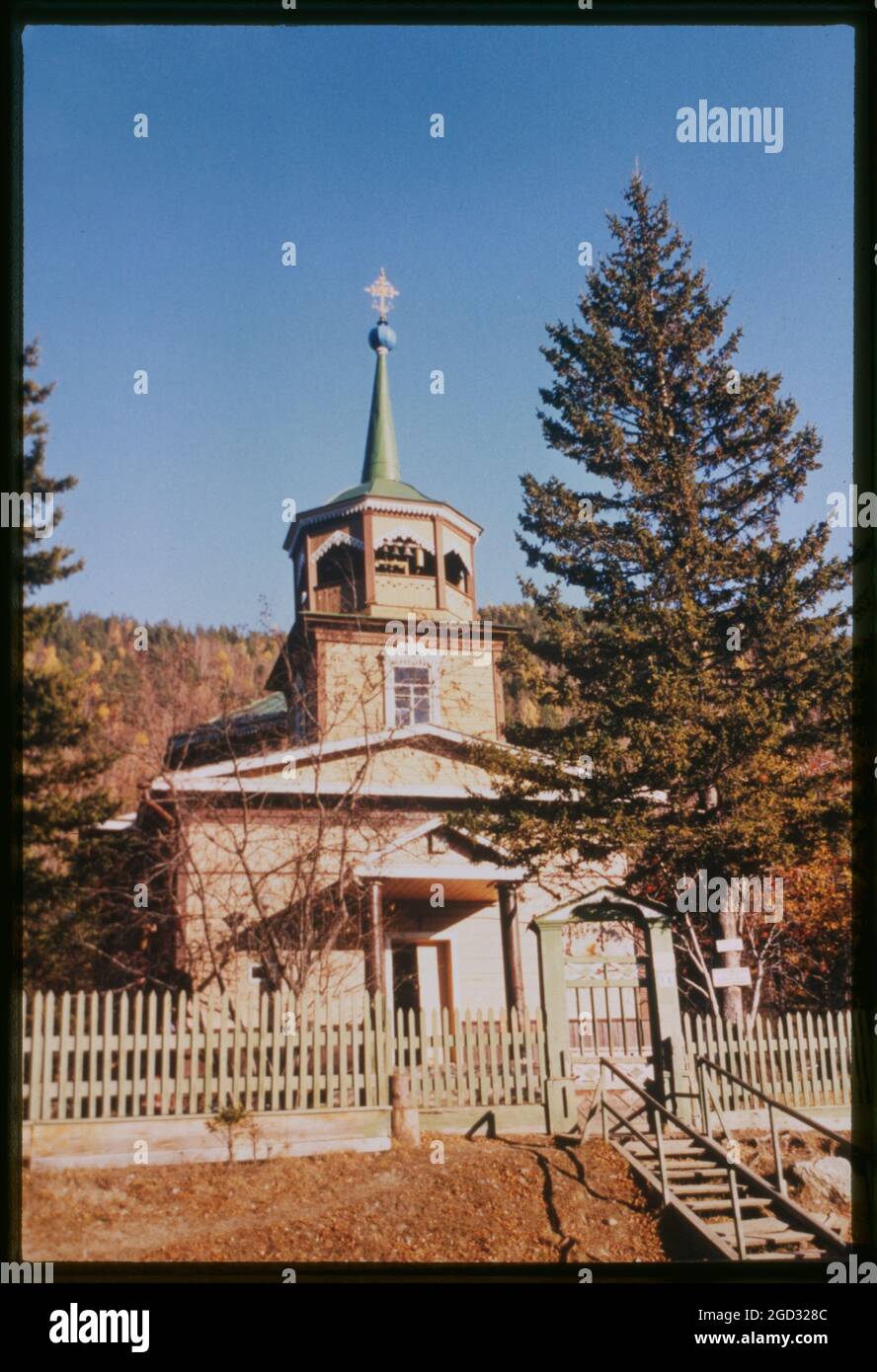 Drains church hi-res stock photography and images - Alamy