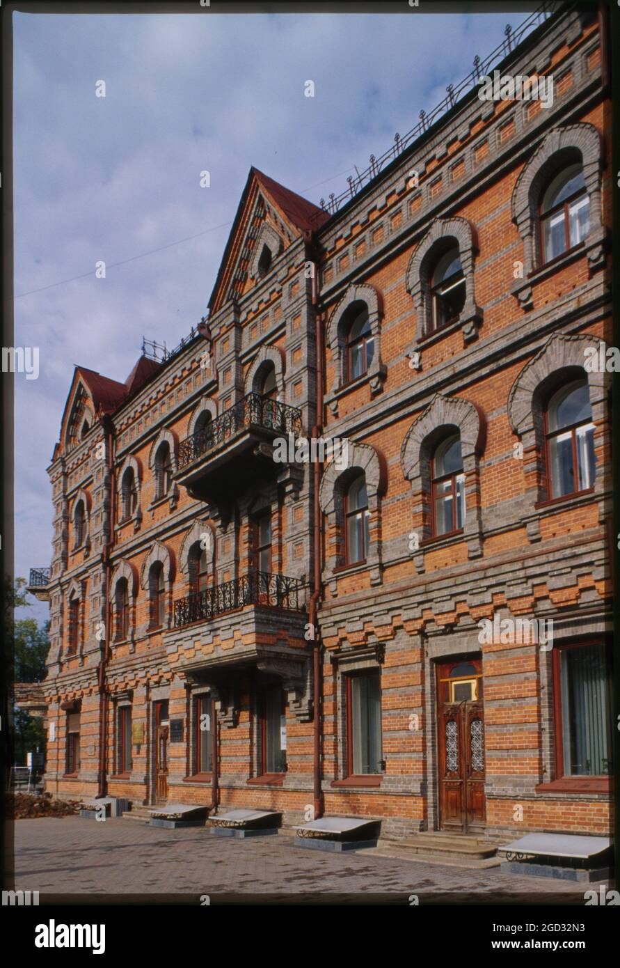 Pliusin Building (now Regional Library) (1900-02), Muravyov-Amurskii ...