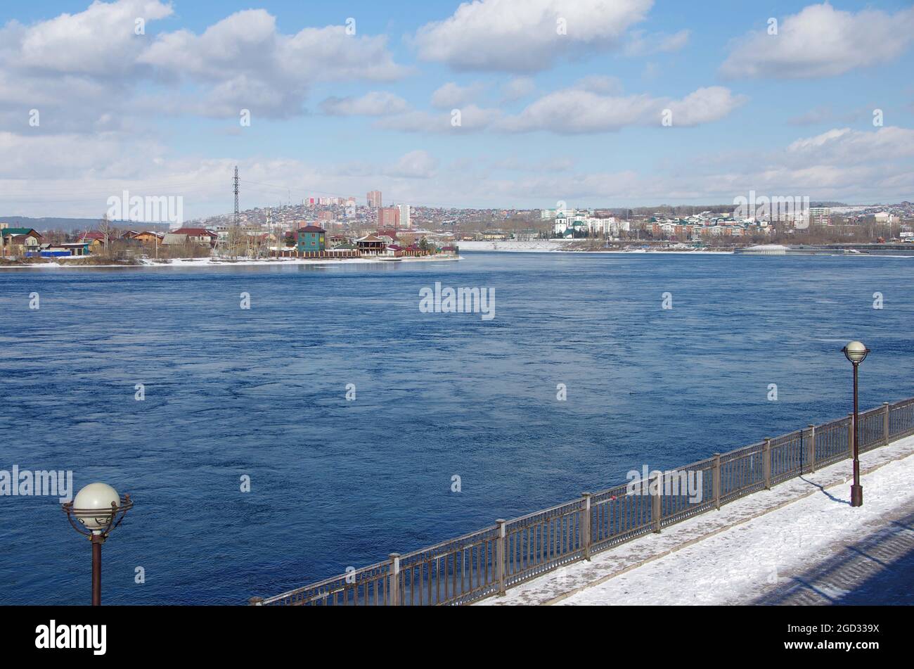 Siberia landscape winter hi-res stock photography and images - Alamy