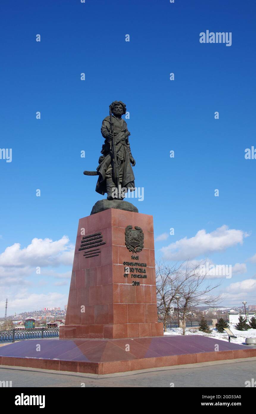 Statue in winter in Irkutsk in Siberia, Russia Stock Photo - Alamy