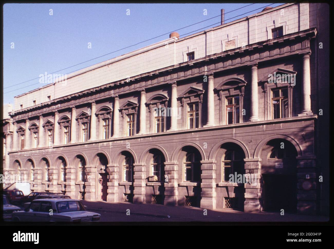 Omsk building hi-res stock photography and images - Alamy