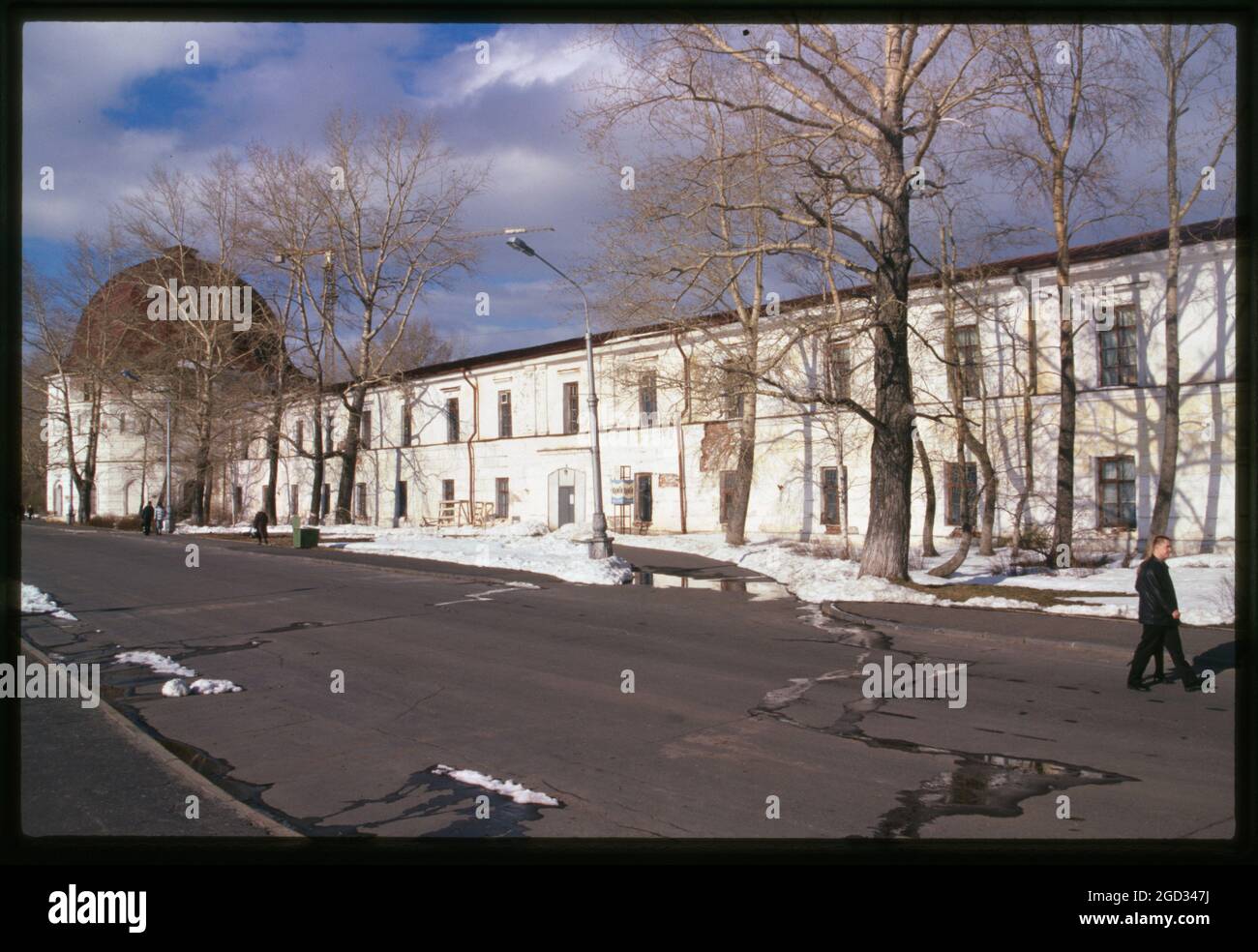 Merchants Court (Gostinnyi dvor) trading center (early 18th century ...