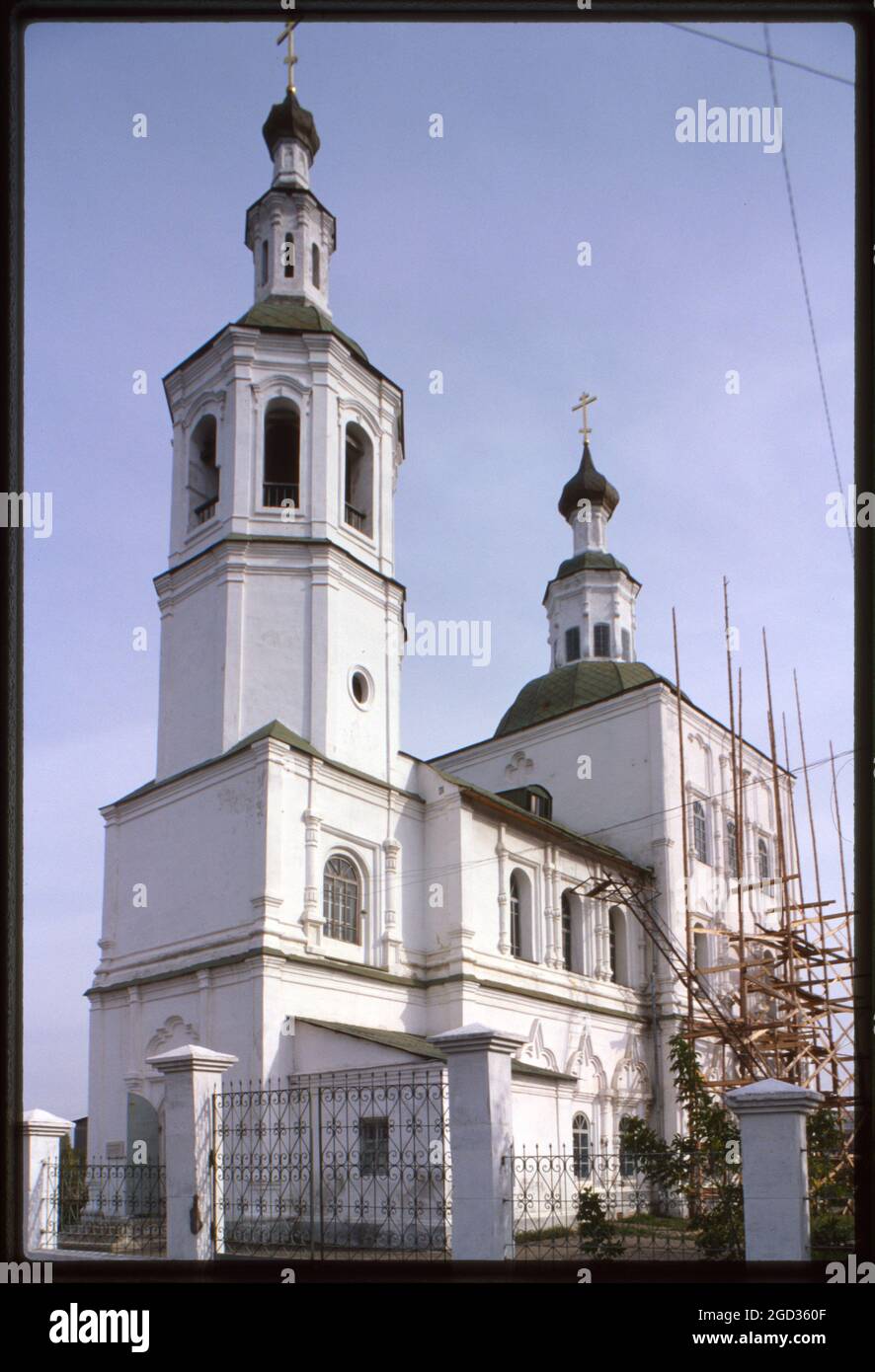 Tara russia hi-res stock photography and images - Alamy