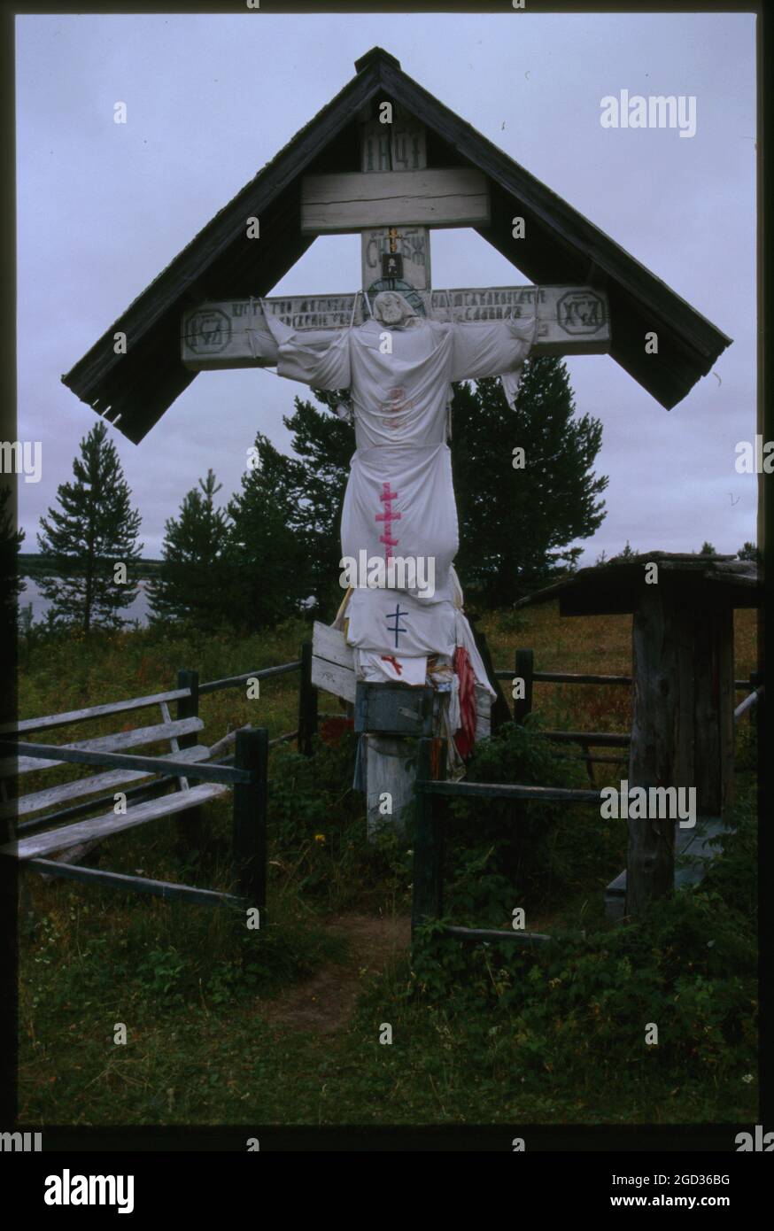 Votive cross (1886), with Mezen River in background, Kimzha, Russia ...