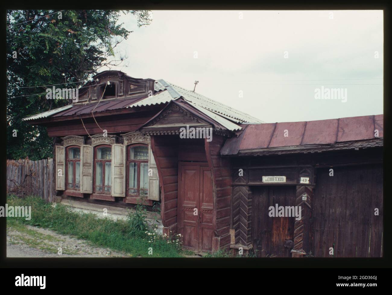 Soviet street hi-res stock photography and images - Alamy