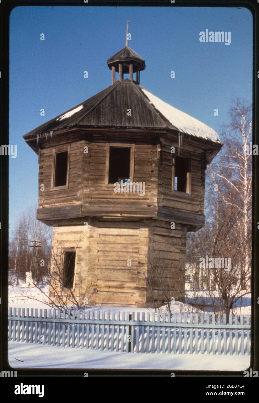 Log stockade tower hi-res stock photography and images - Alamy