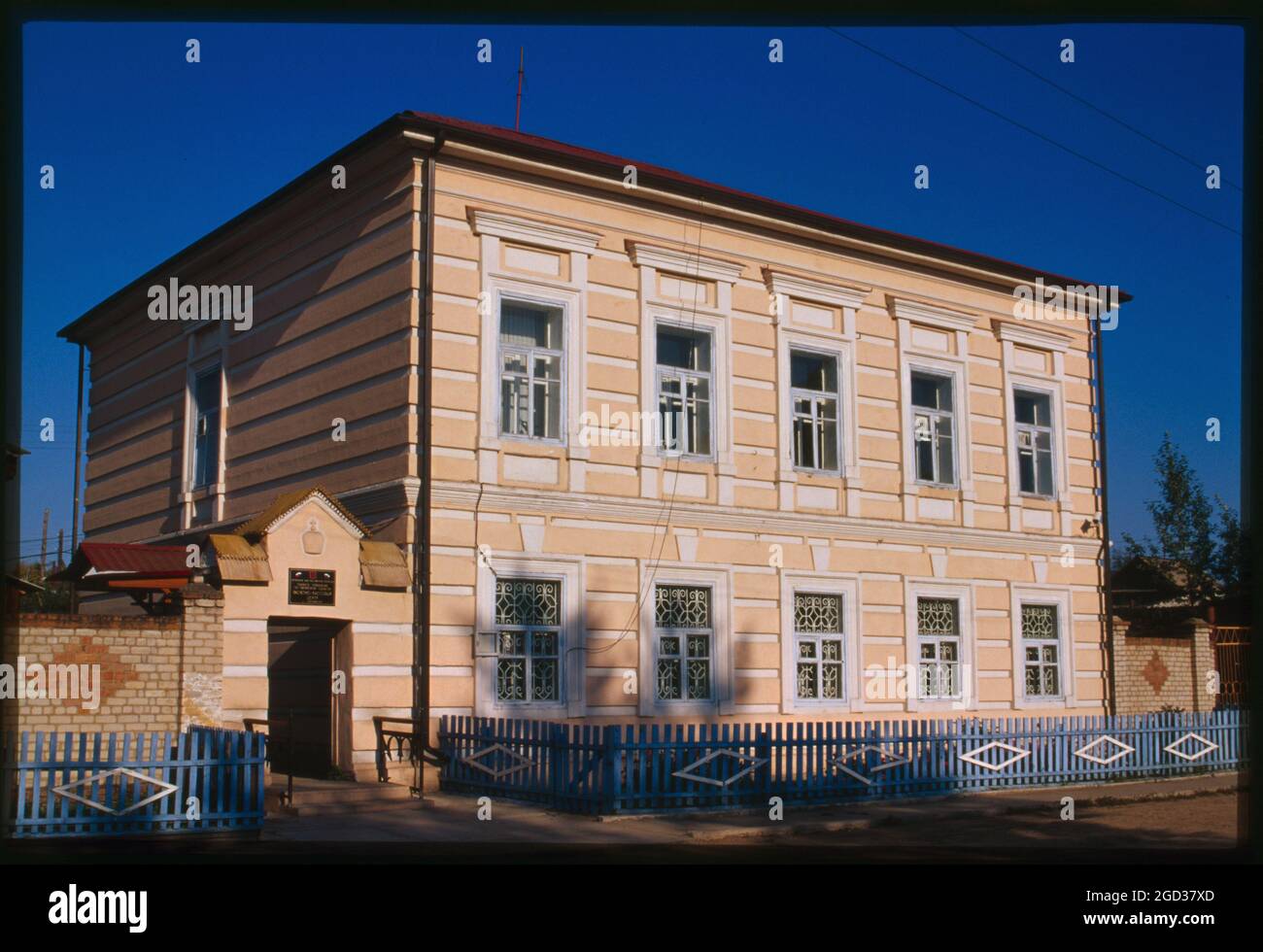 Nerchinsk russia hi-res stock photography and images - Alamy