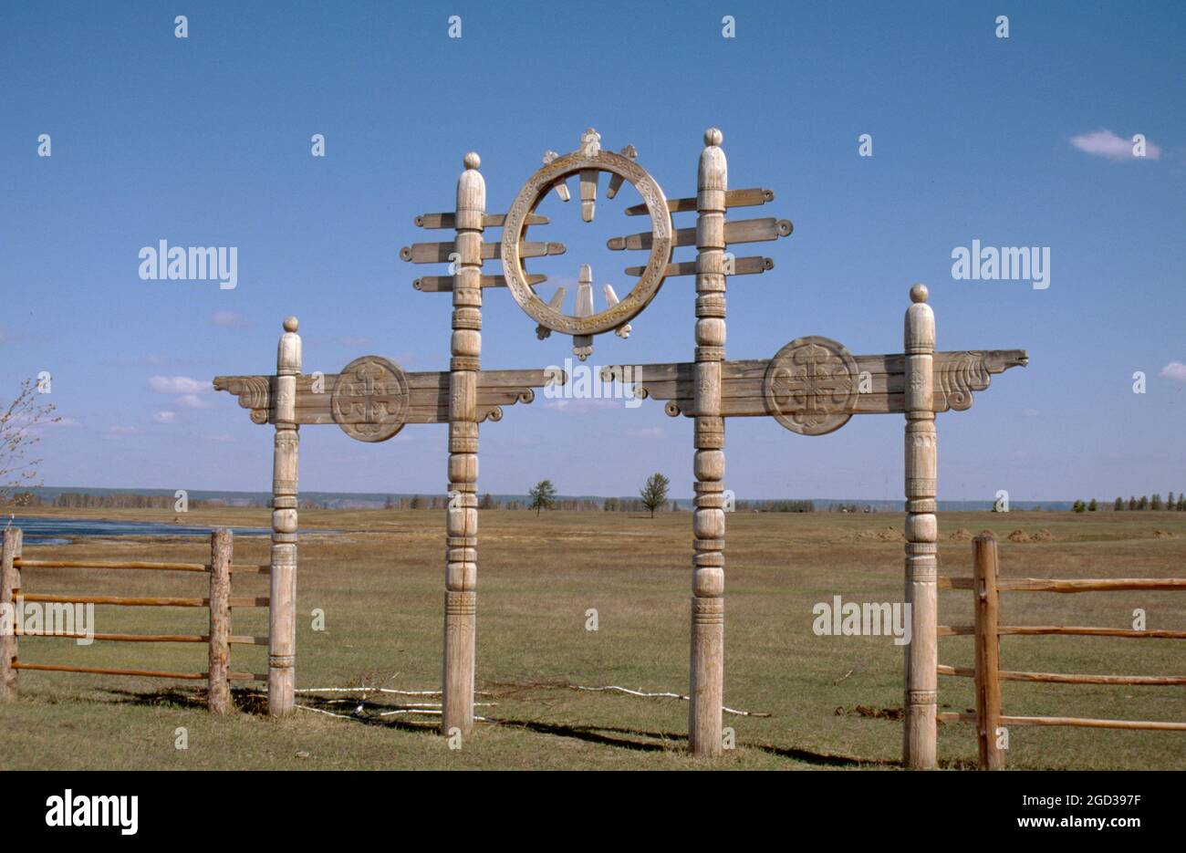 Us-Khatyn festival site, ceremonial gate, sculptor William Yakovlev ...
