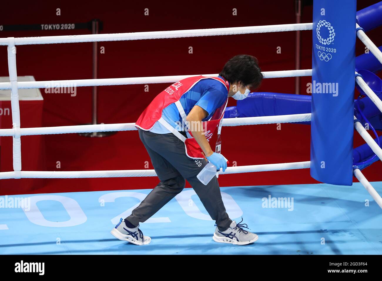 Tokyo, Japan. 7th Aug, 2021. General view - Covid-19 prevention ...