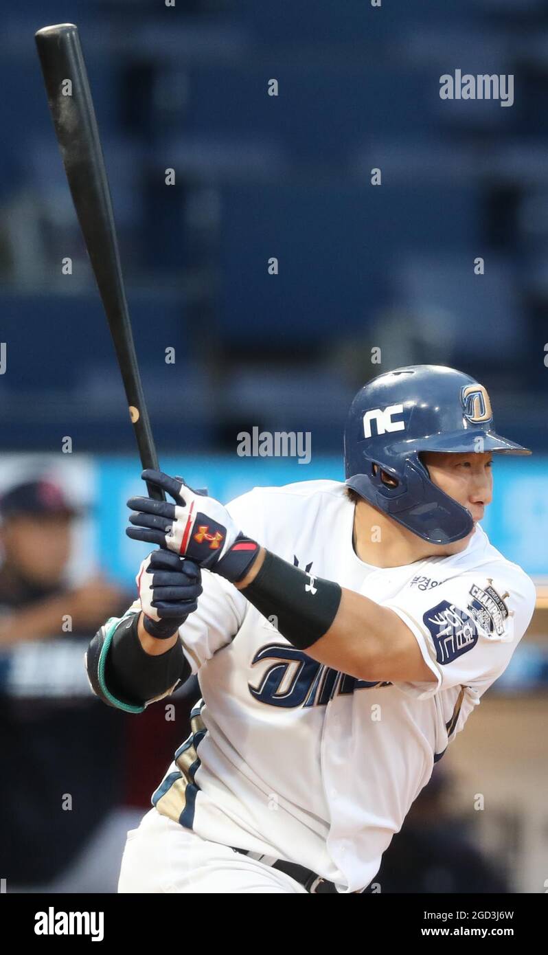 11th Aug, 2021. NC Dinos' Na Sung-beom Na Sung-beom of the NC Dinos ...