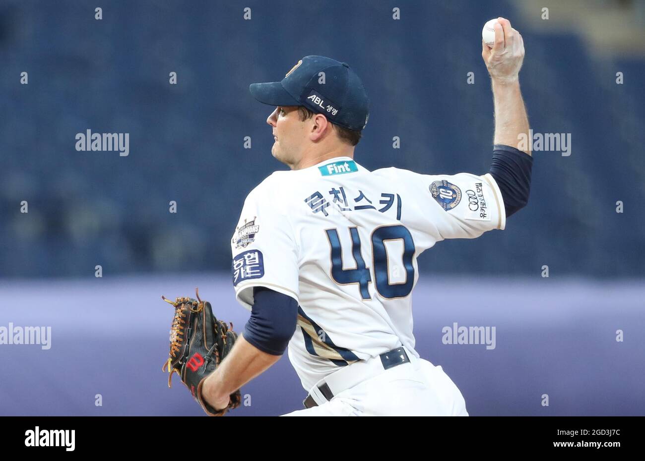 11th Aug, 2021. NC Dinos' Drew Rucinski Drew Rucinski of the NC Dinos ...