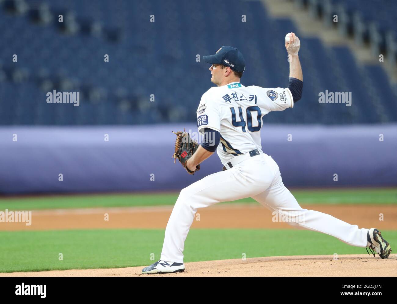 11th Aug, 2021. NC Dinos' Drew Rucinski Drew Rucinski of the NC Dinos ...