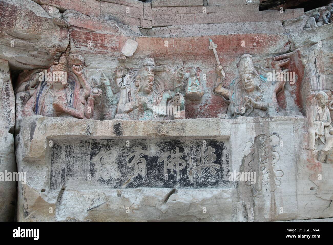 CHONGQING, CHINA - JULY 26, 2021 - Stone carvings on the cliff of ...