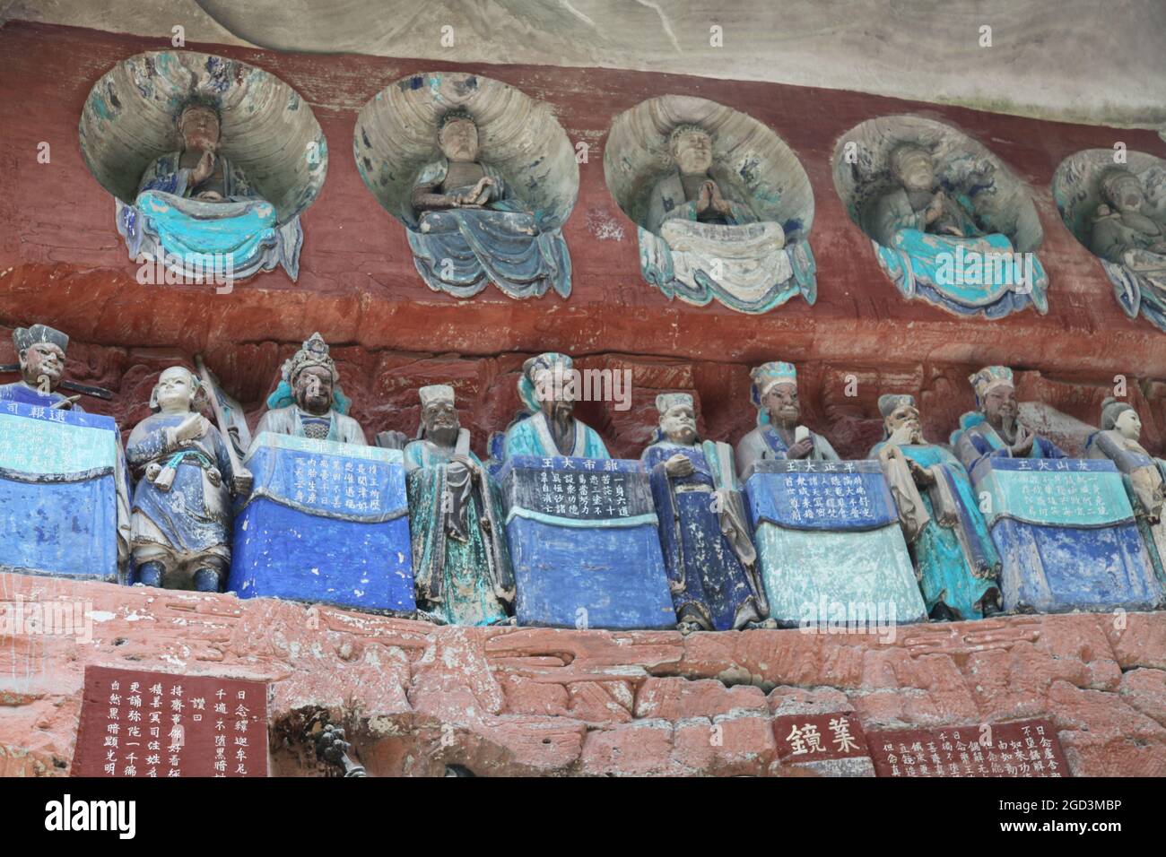 CHONGQING, CHINA - JULY 26, 2021 - Stone carvings on the cliff of ...