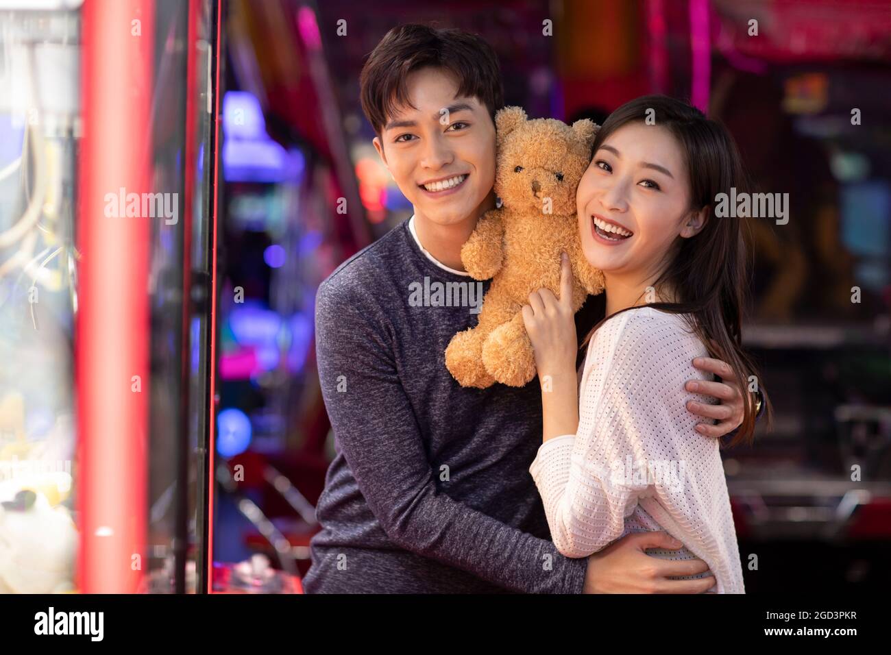 Chinese games arcade hi-res stock photography and images - Alamy