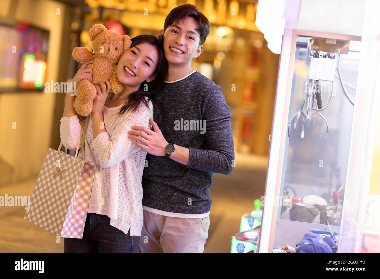 Grabbing game hi-res stock photography and images - Alamy